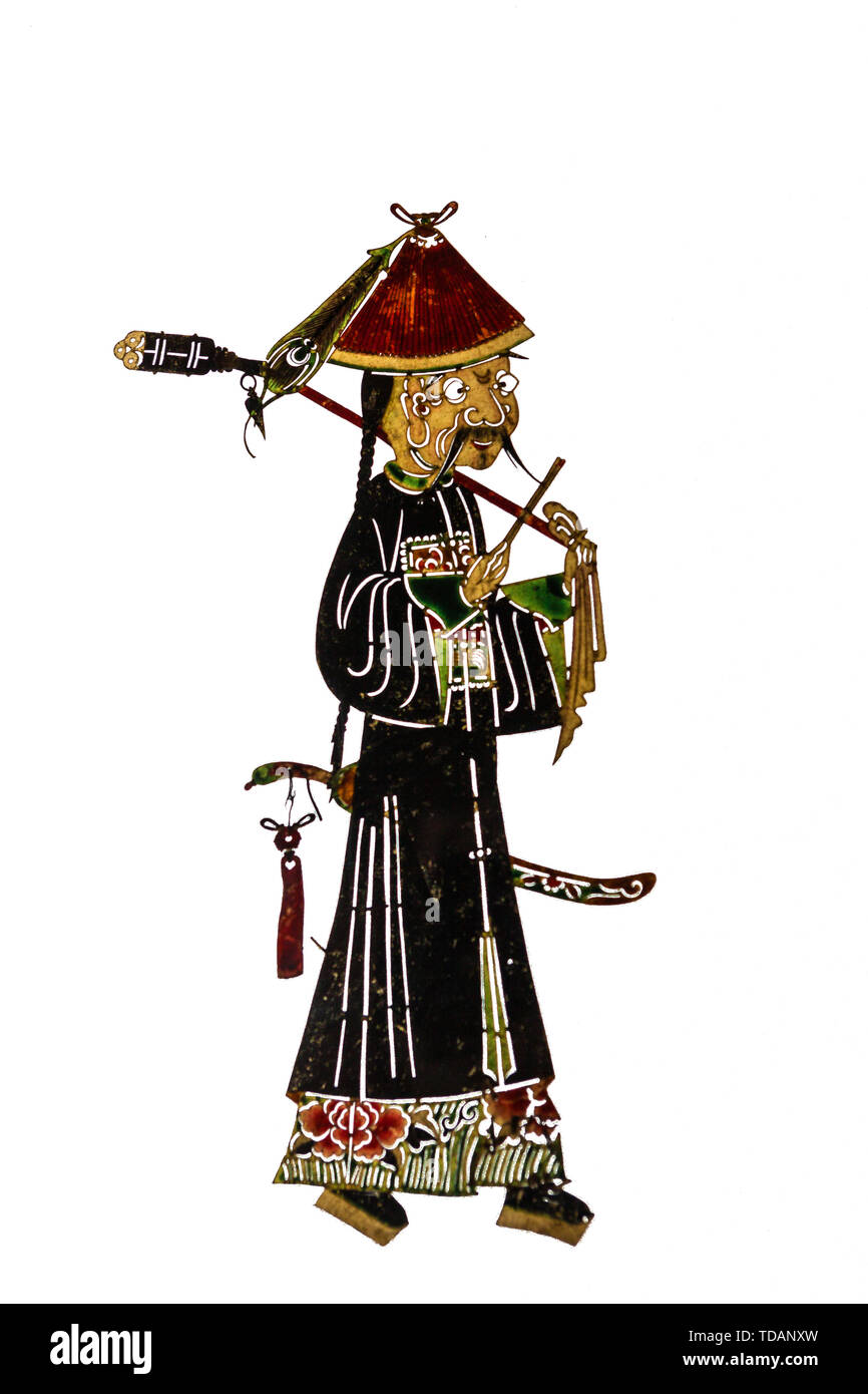 Qing dynasty art Cut Out Stock Images & Pictures - Alamy