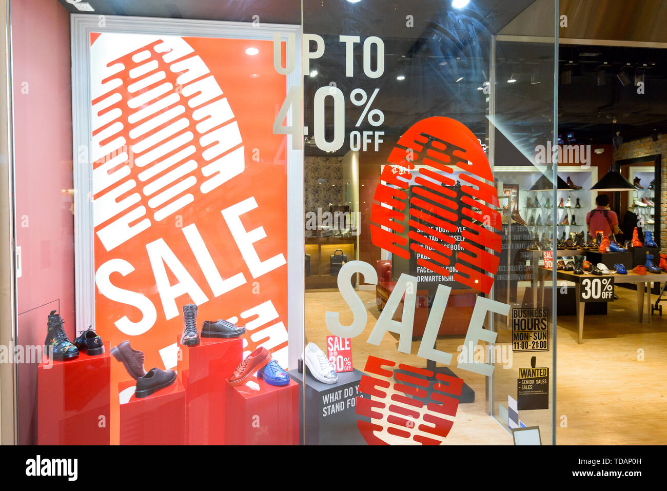 Modern shopfront display window Stock Photo - Alamy
