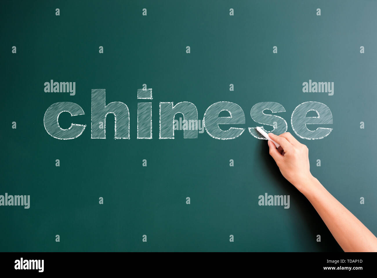 Chinese nationality hi-res stock photography and images - Alamy