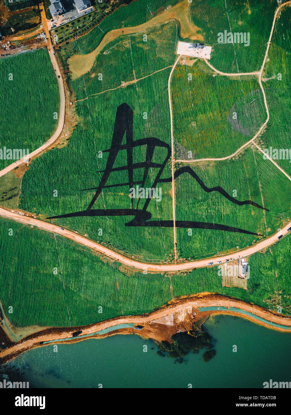 Nanning green city hi-res stock photography and images - Alamy