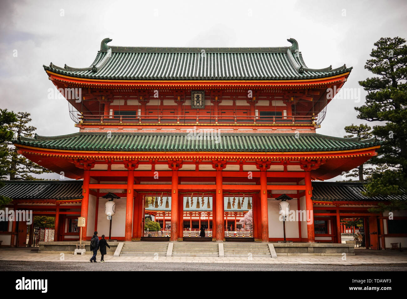Kyoto, Japan - Nov 20, 2016. View of Heian Jingu Shrine in Kyoto, Japan ...