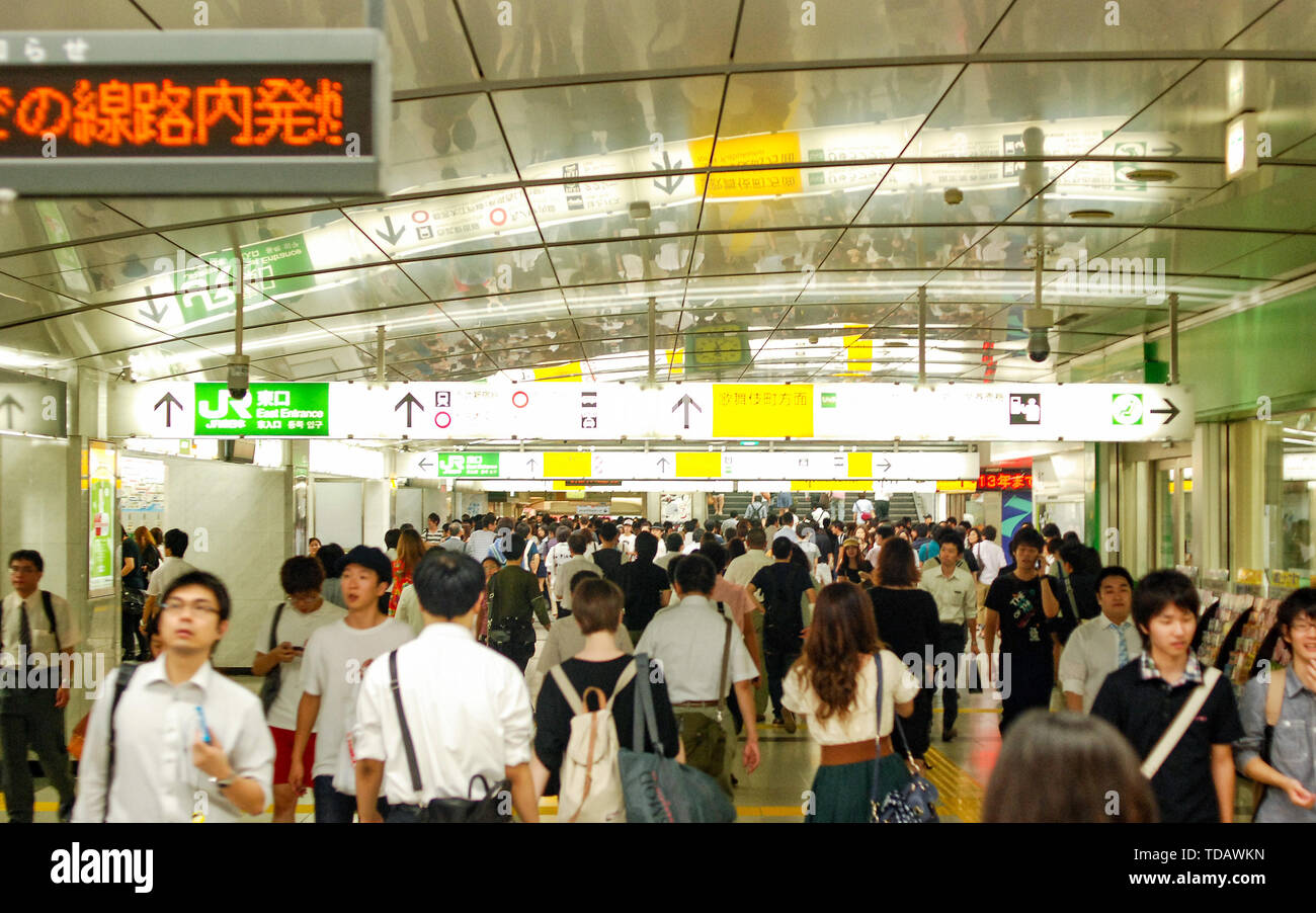 Busy Tokyo Electric Railway Station Stock Photo - Alamy
