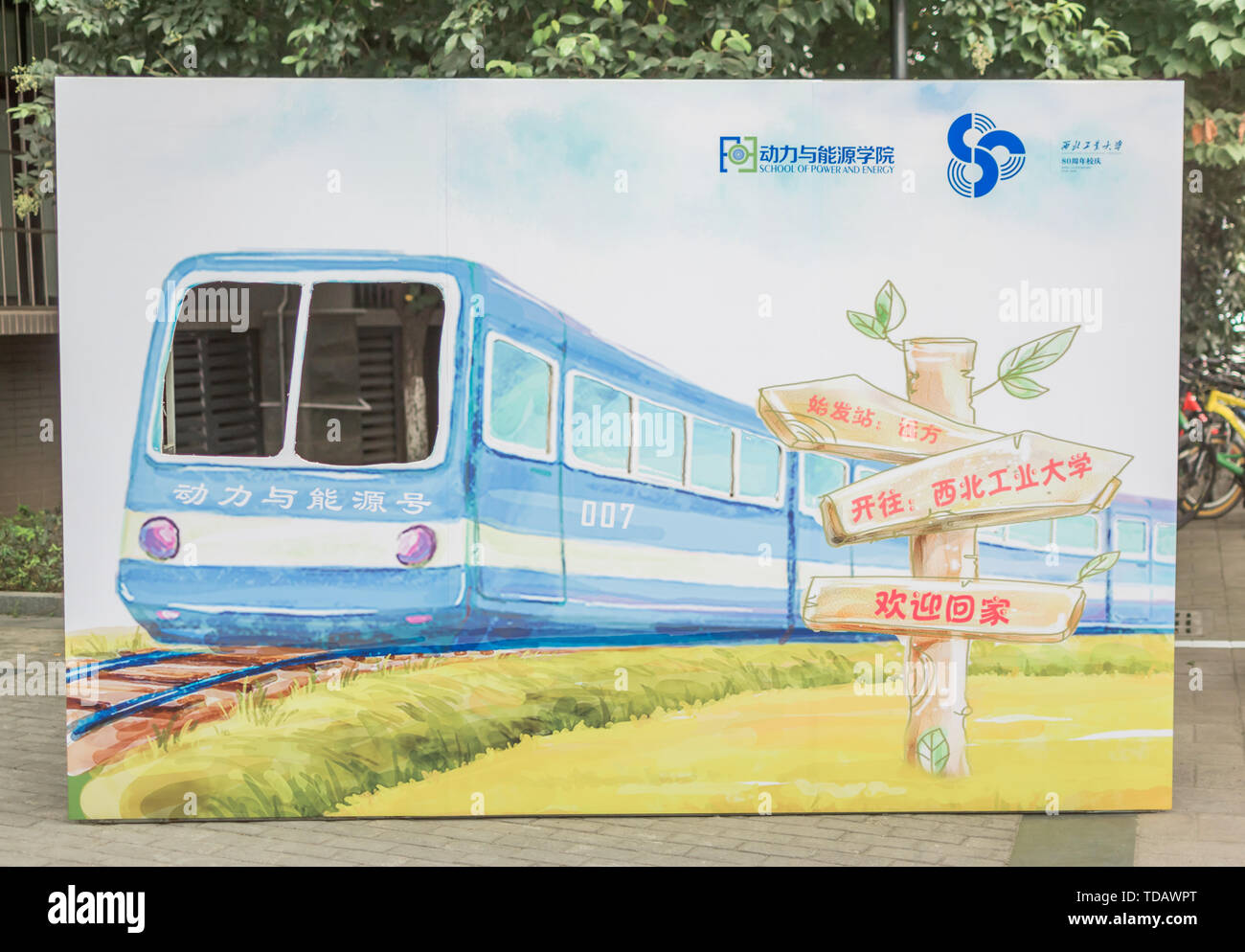 Photographed on the 80th anniversary of Northwestern University of ...