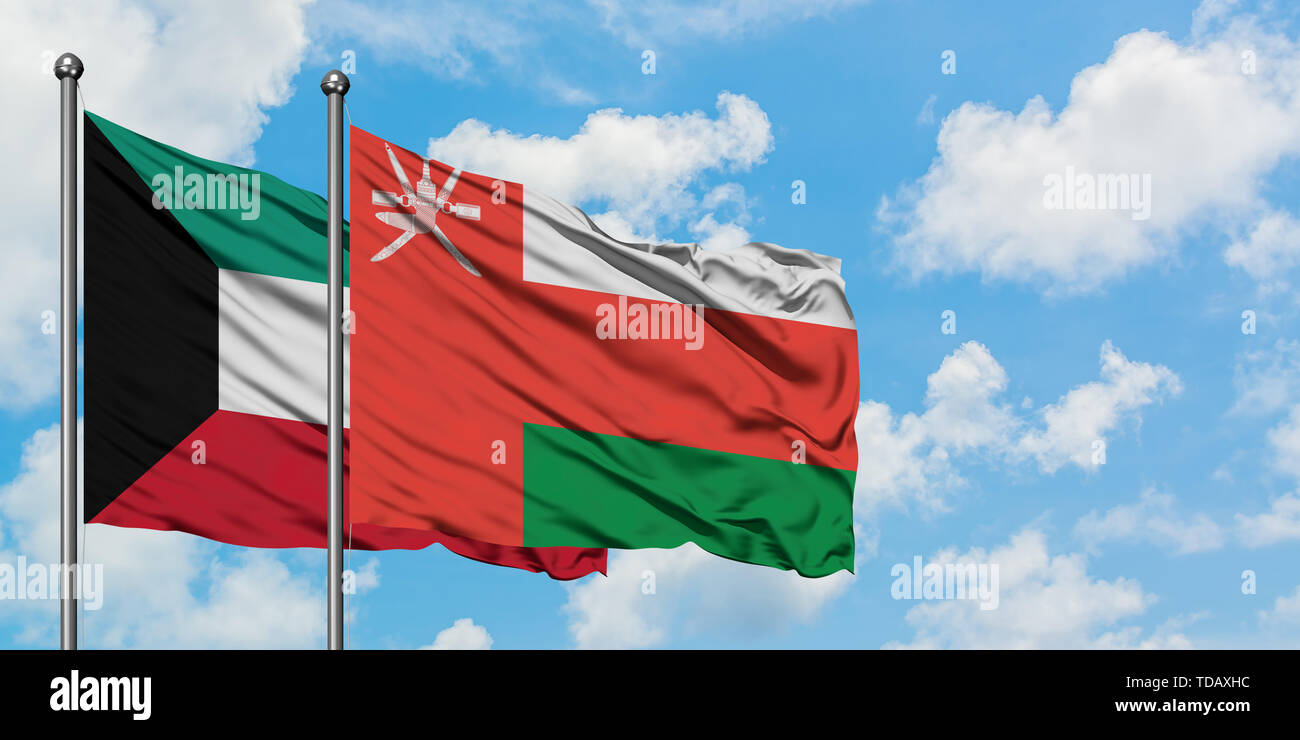 Kuwait vs oman hi-res stock photography and images - Alamy