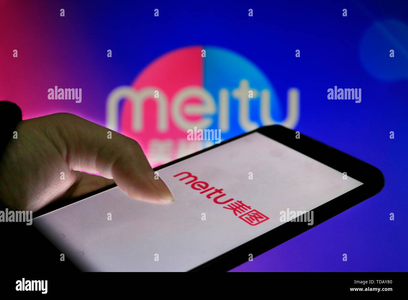 Logo meitu hi-res stock photography and images - Alamy