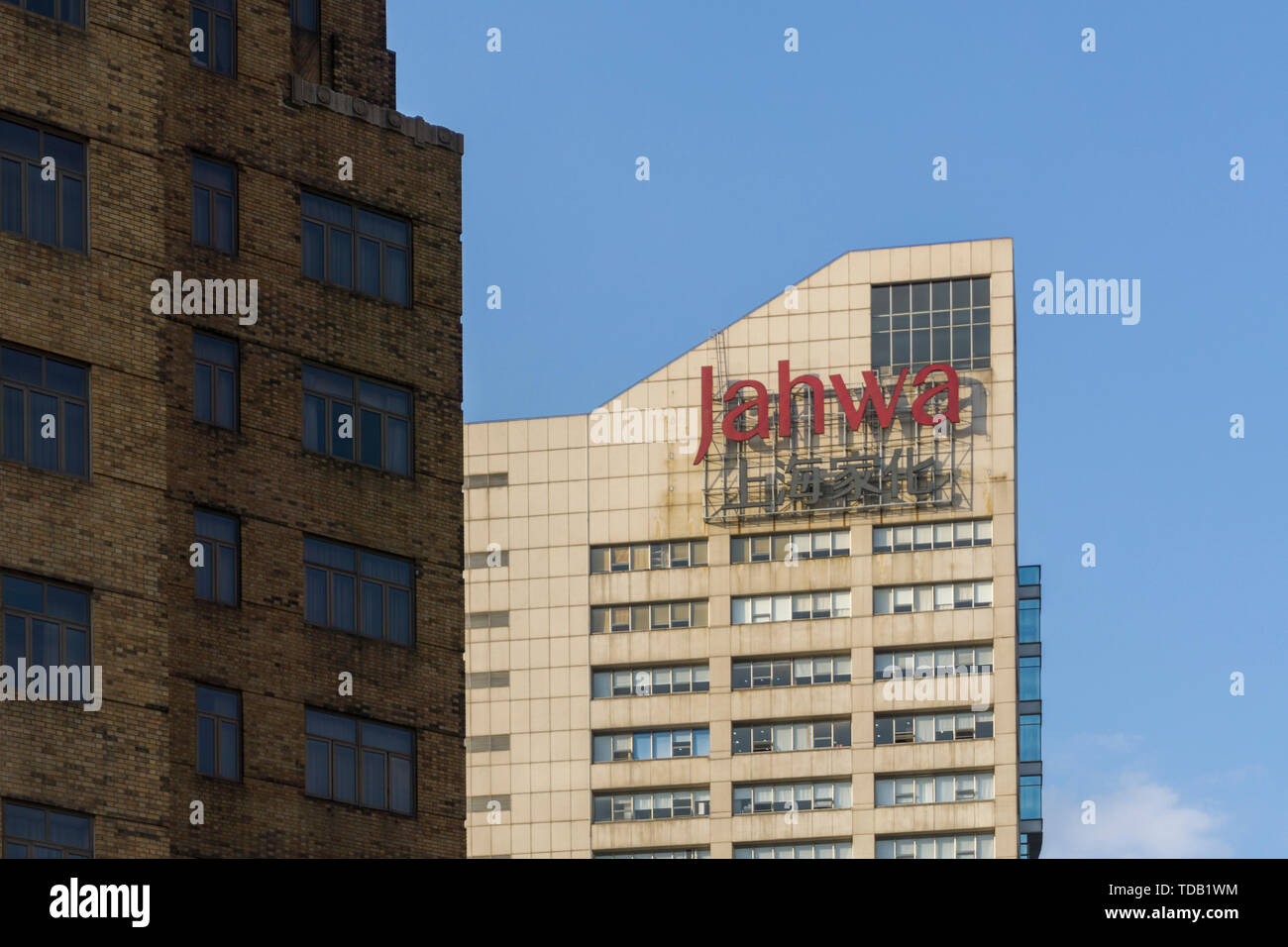 Jiahua hi-res stock photography and images - Alamy