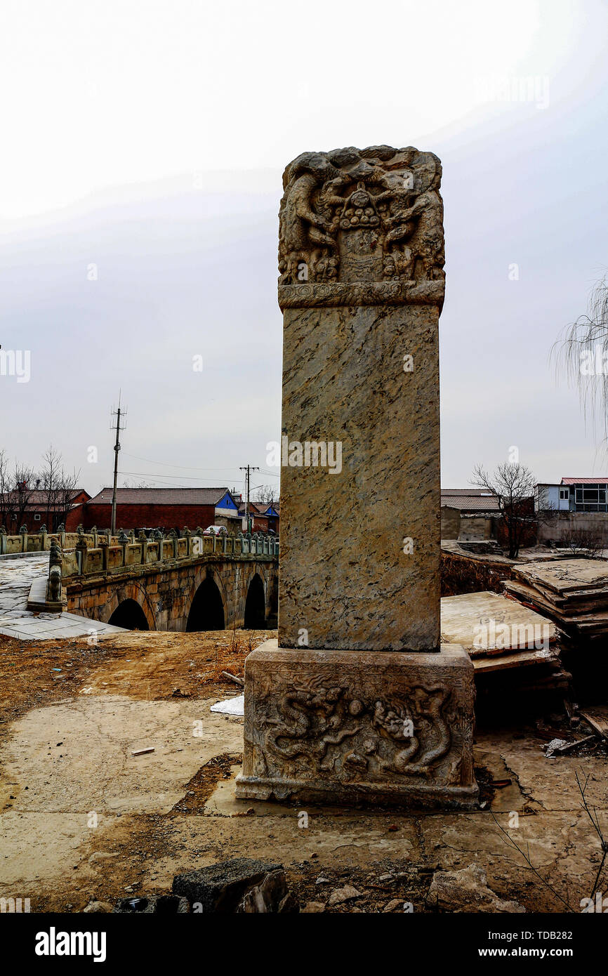 Tonghui hi-res stock photography and images - Alamy