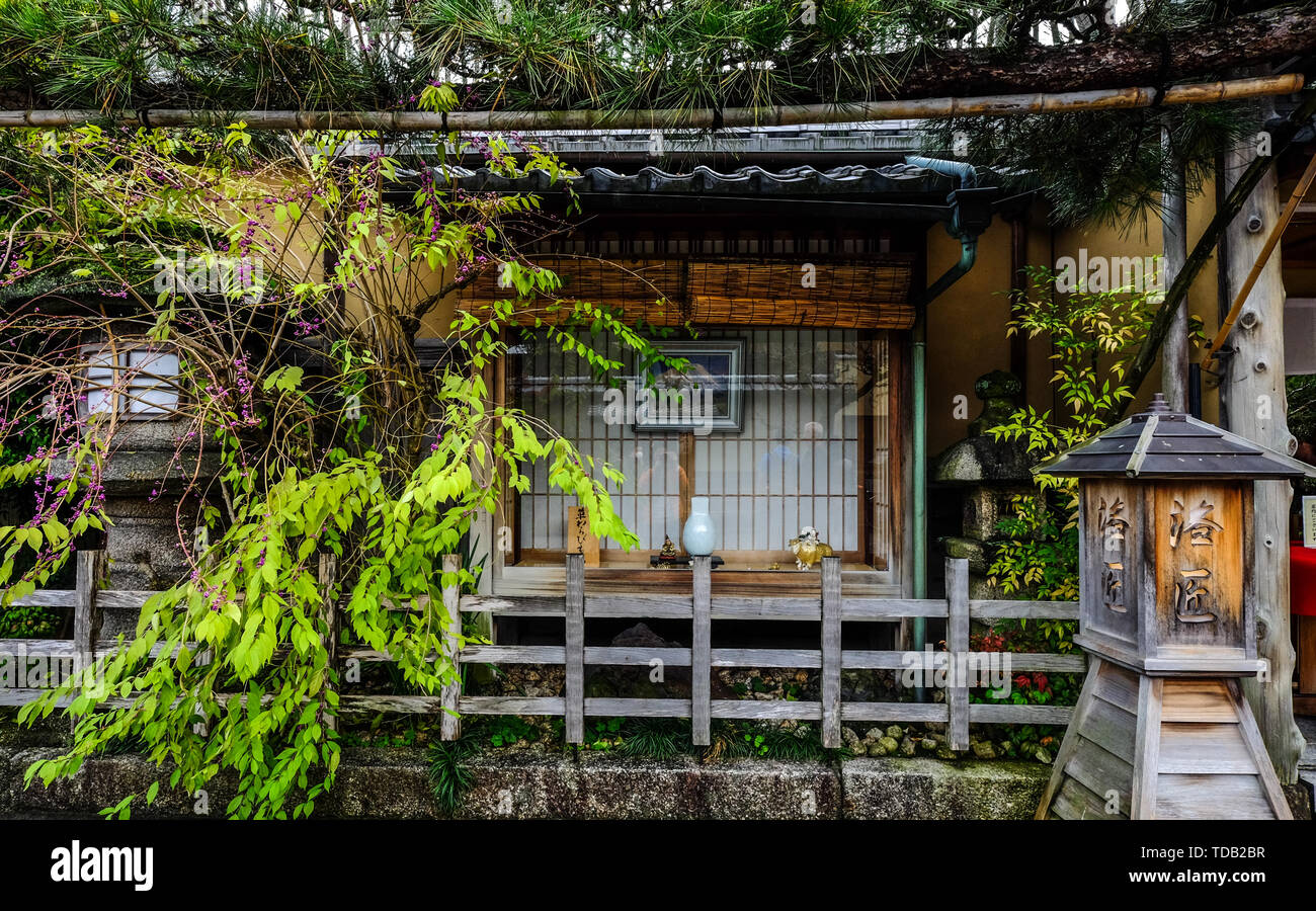 Kyoto, Japan - Nov 20, 2016. Ancient wooden house in Kyoto, Japan ...