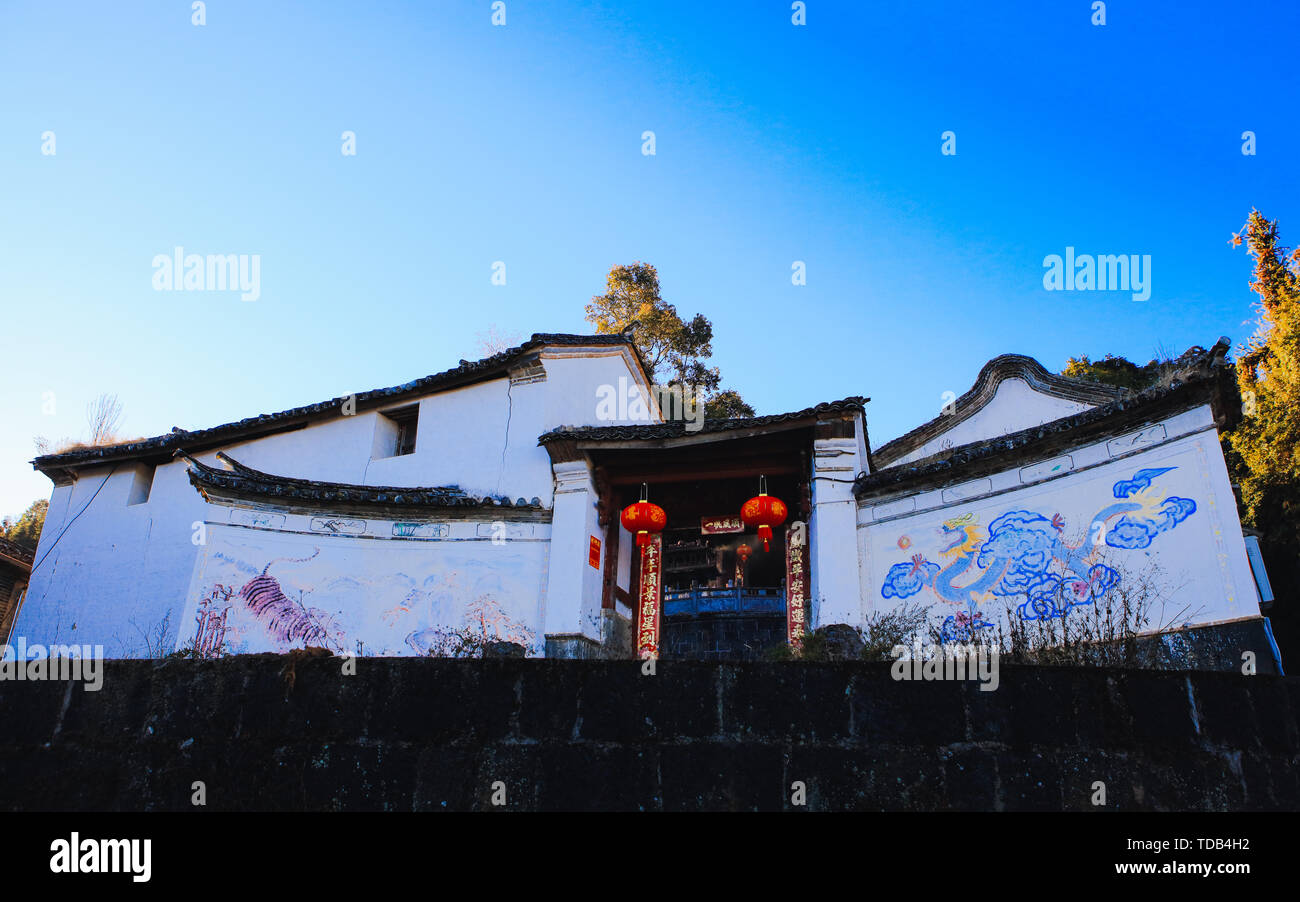 Tengchong heshun hi-res stock photography and images - Alamy