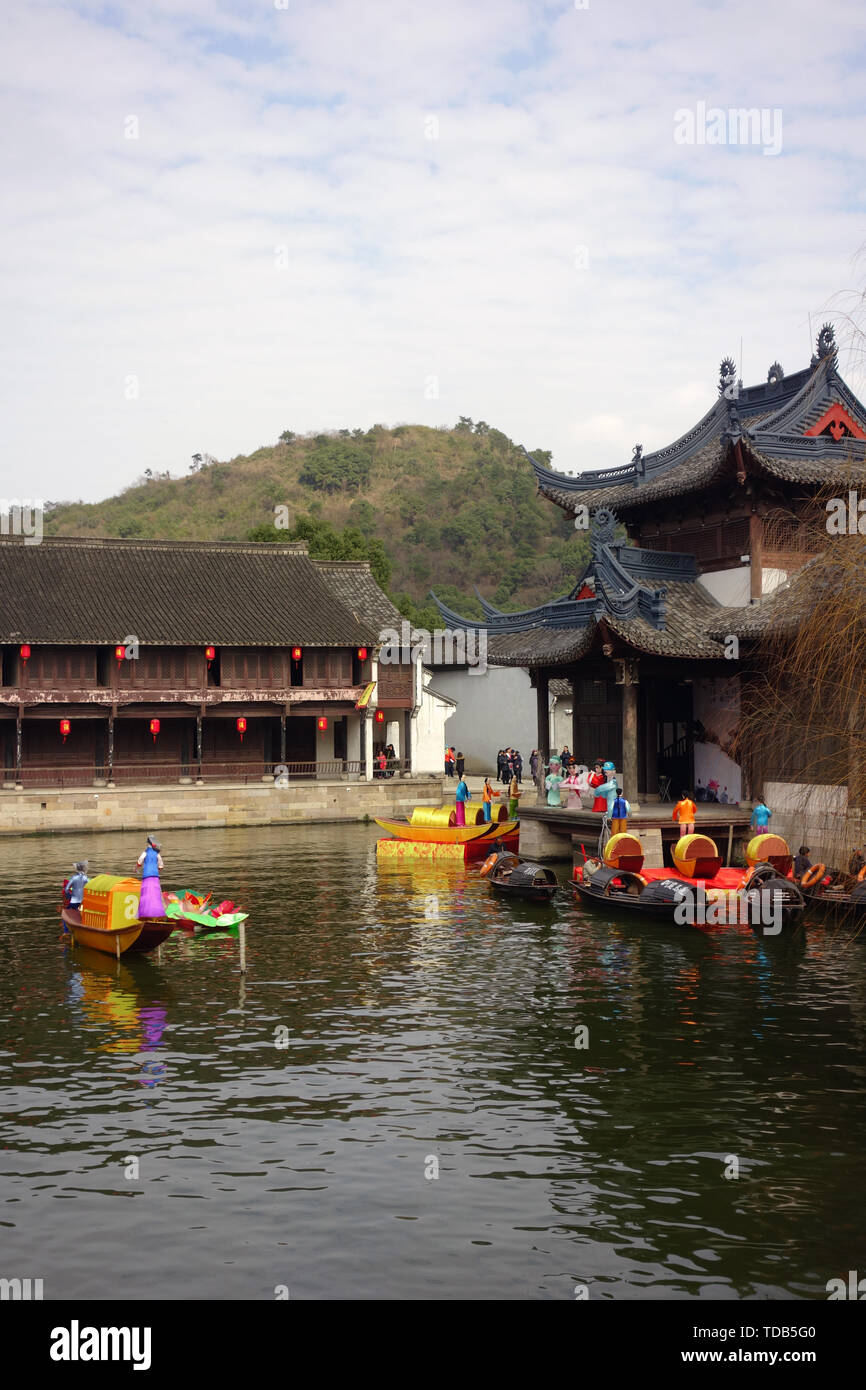 Ke Yan Scenic Area Stock Photo - Alamy