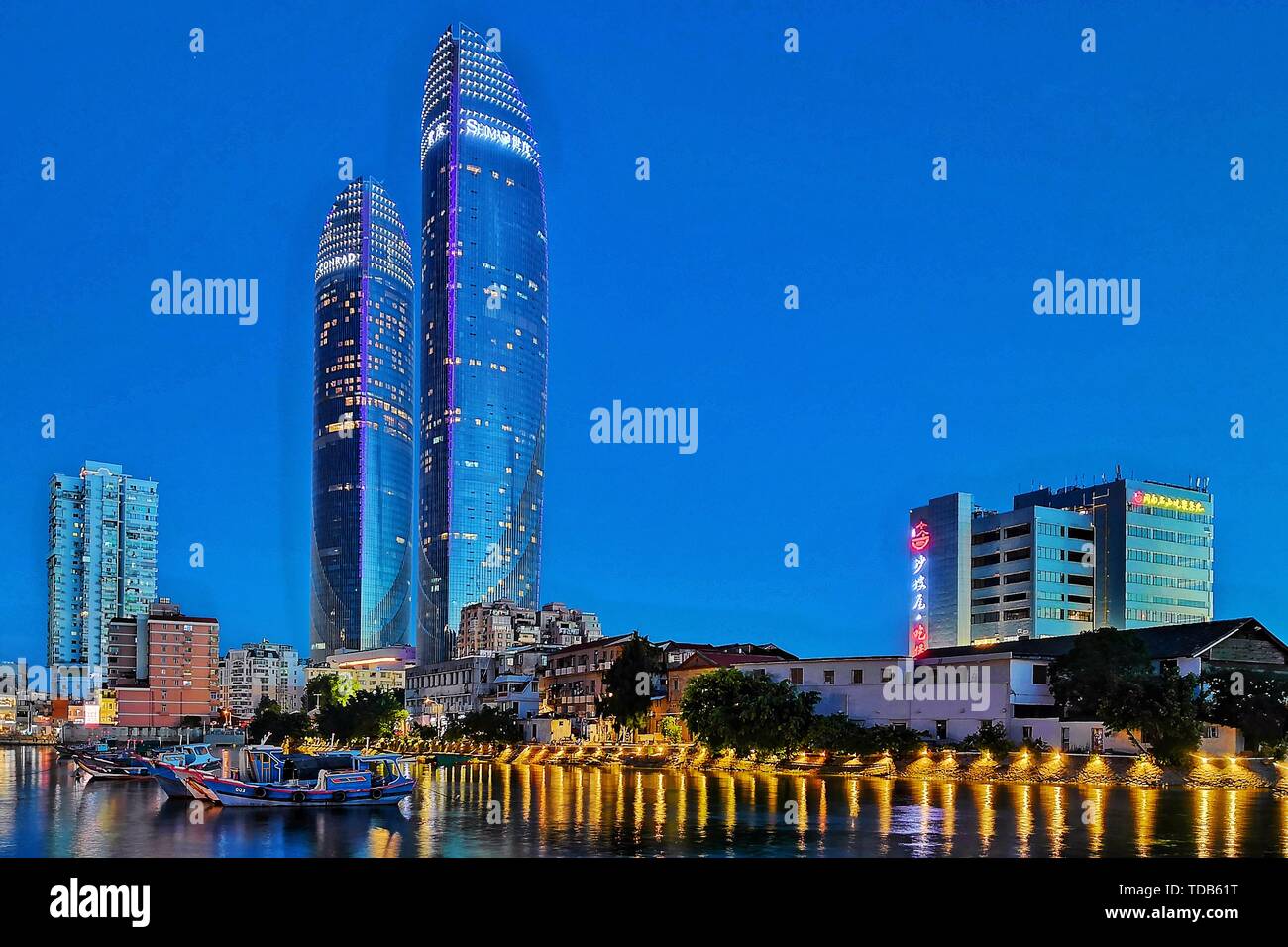 Xiamen center building hi-res stock photography and images - Alamy