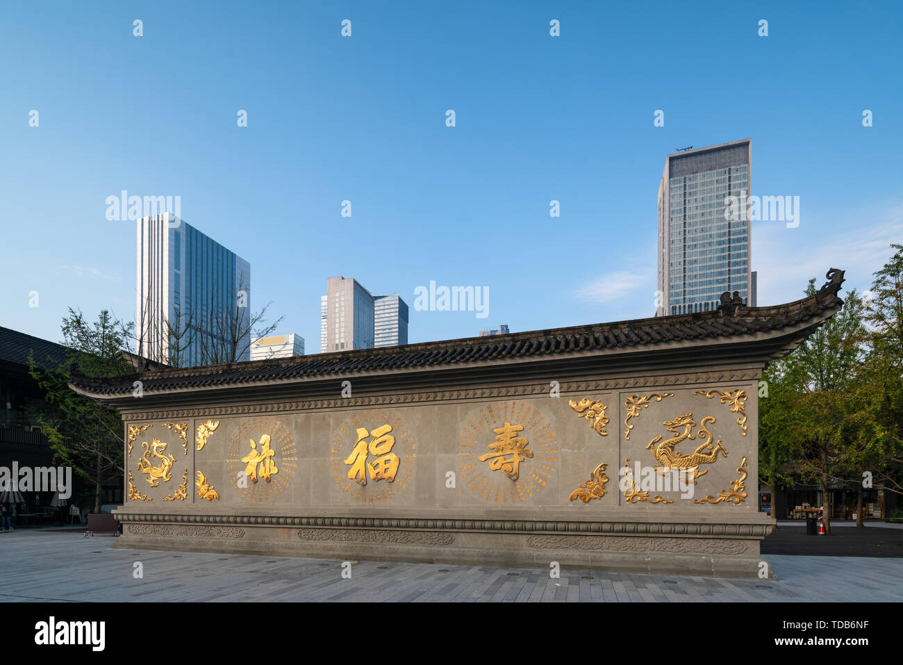 The scenery of Daci Temple in Chengdu Stock Photo - Alamy