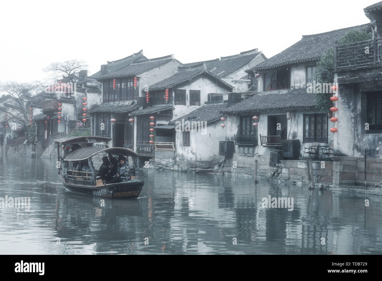 Xitang ancient town hi-res stock photography and images - Alamy