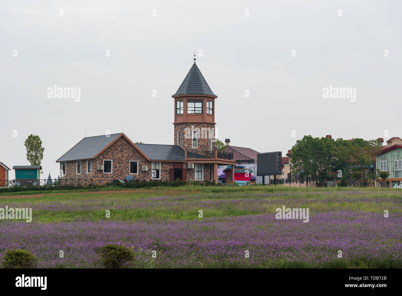 The scenery of Hua Bo Hui in Wuhan Stock Photo - Alamy