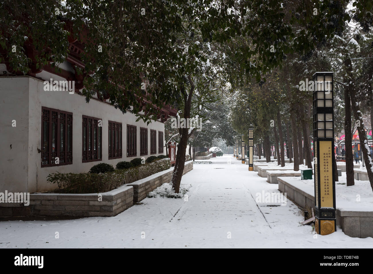 The grand scenery of the Datang Stock Photo - Alamy