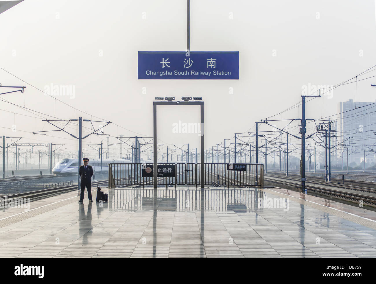 High-speed railway station platform Stock Photo - Alamy