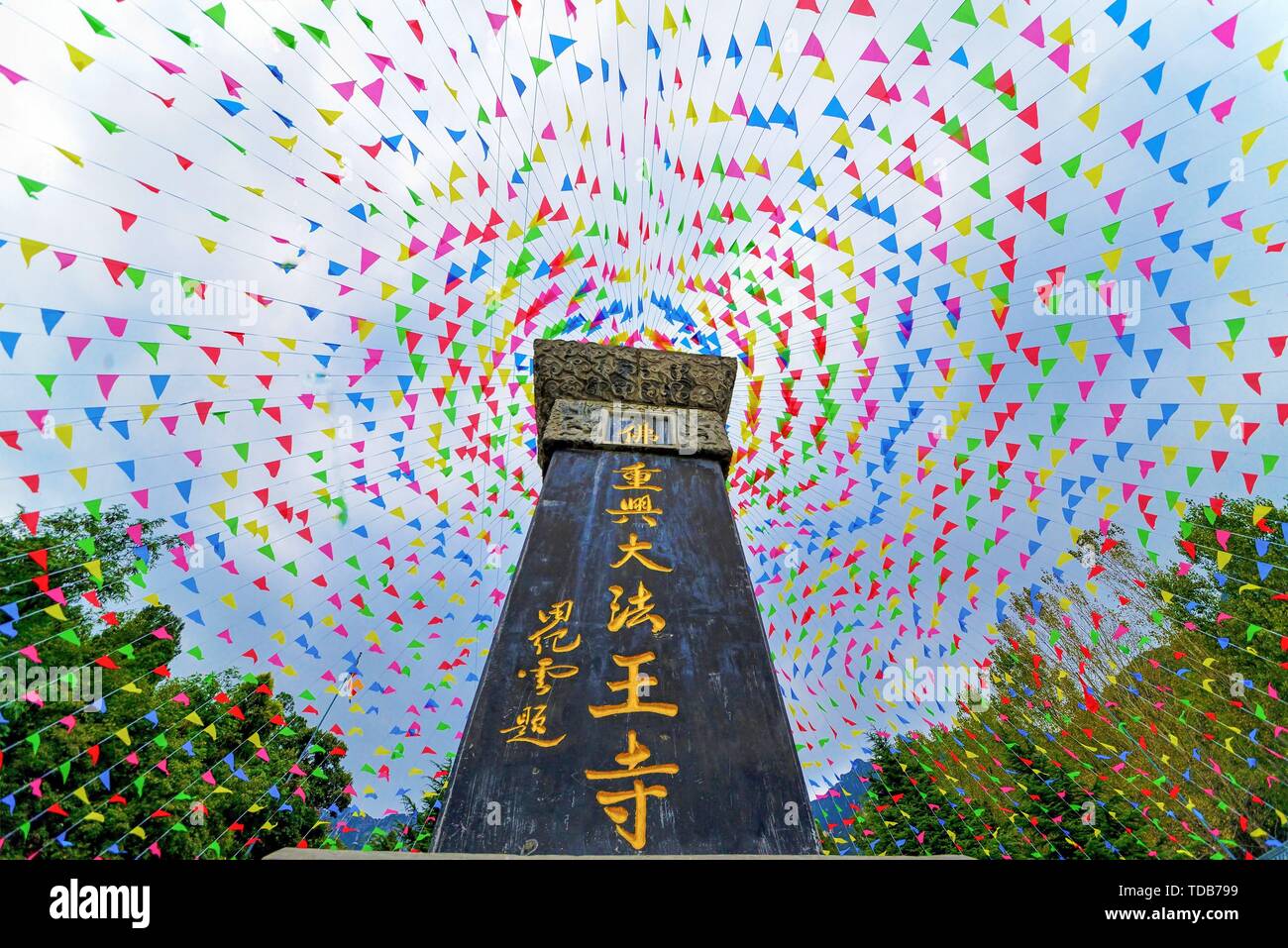 Painting vector vectors hi-res stock photography and images - Alamy