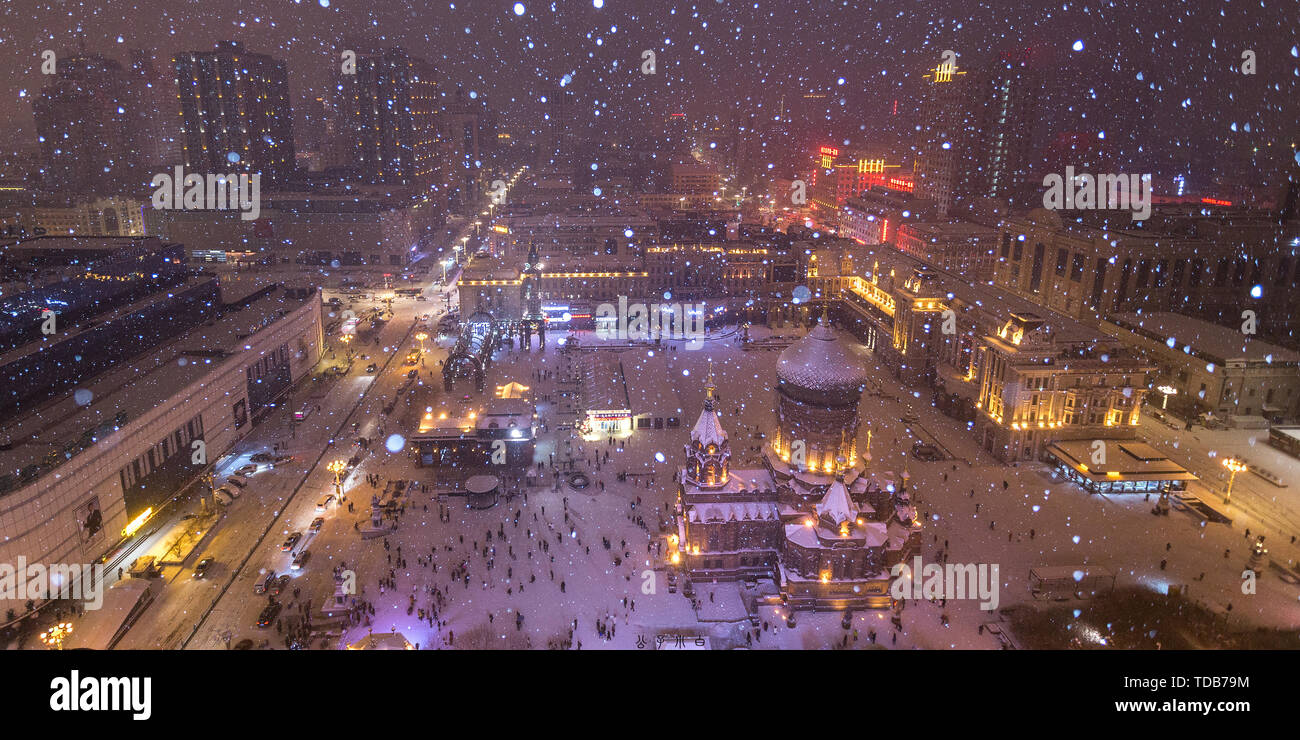 Beijing corner tower scenery Stock Photo - Alamy