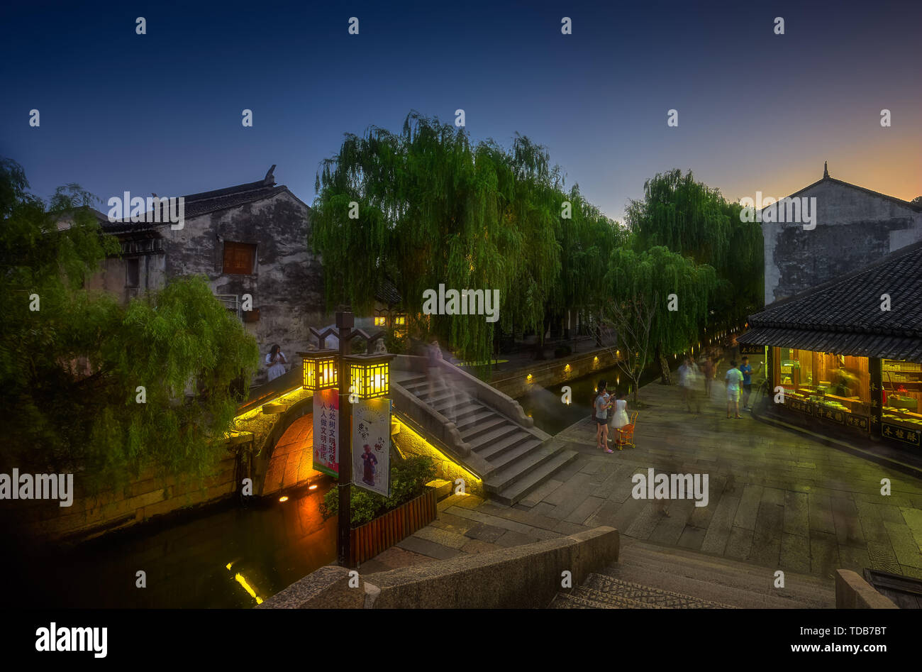 Nanxun ancient town is located in Nanxun District of Huzhou City ...