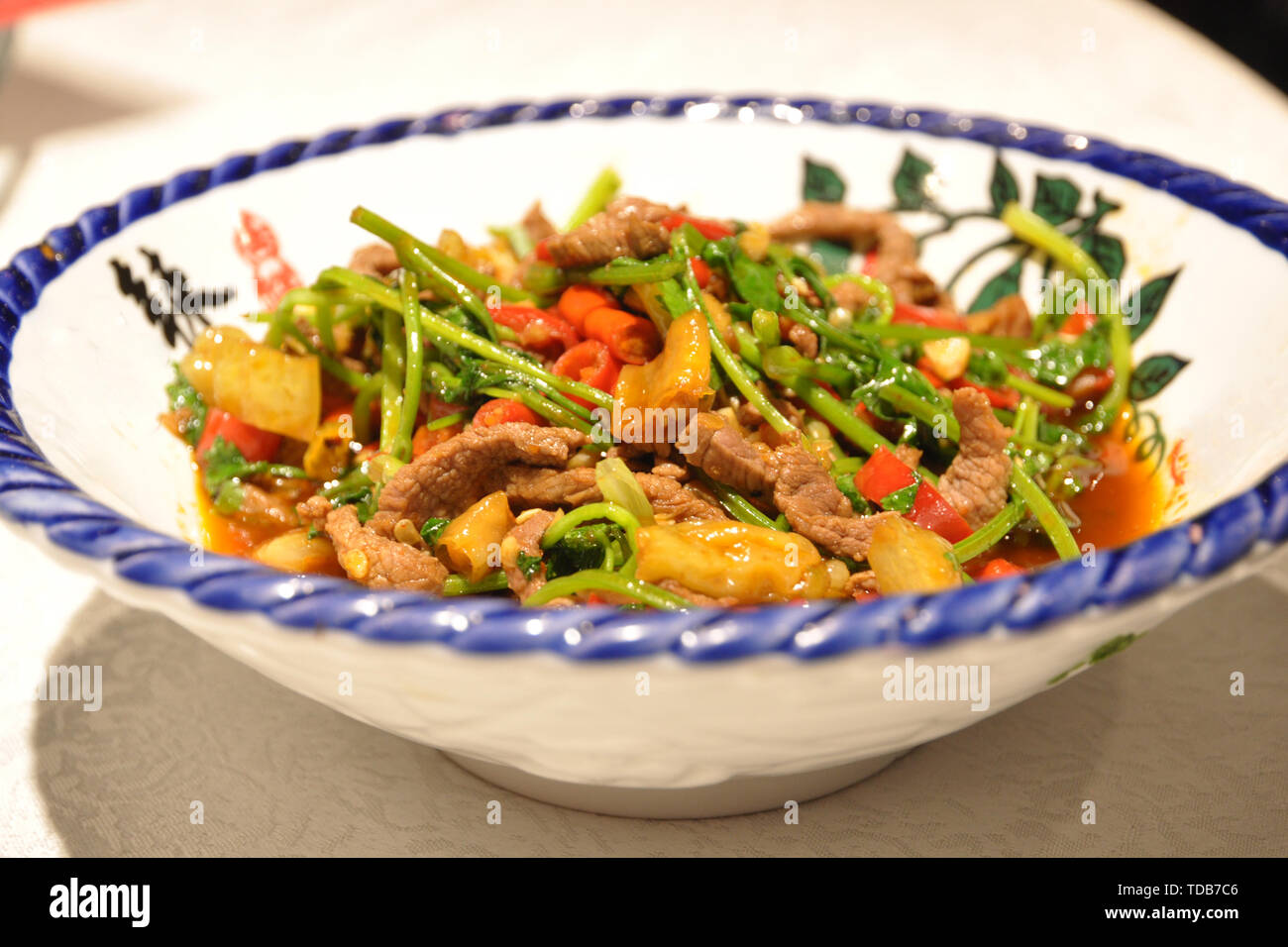 Stir-fried yellow beef Stock Photo - Alamy