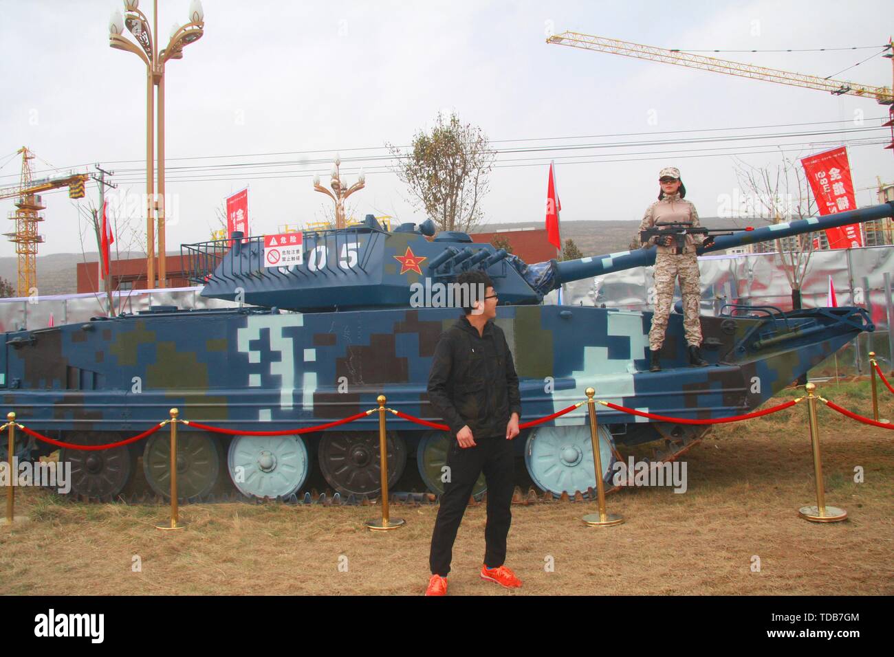 On April 5, 2018, after the beginning of the Qingming holiday, the ...