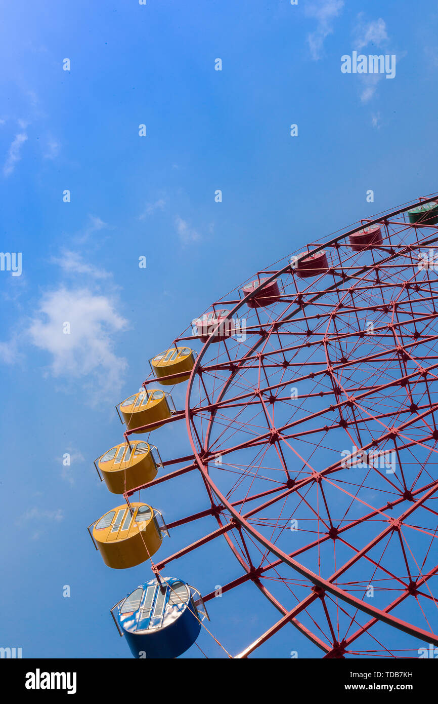 Merry go round spinning wheel hi-res stock photography and images - Alamy