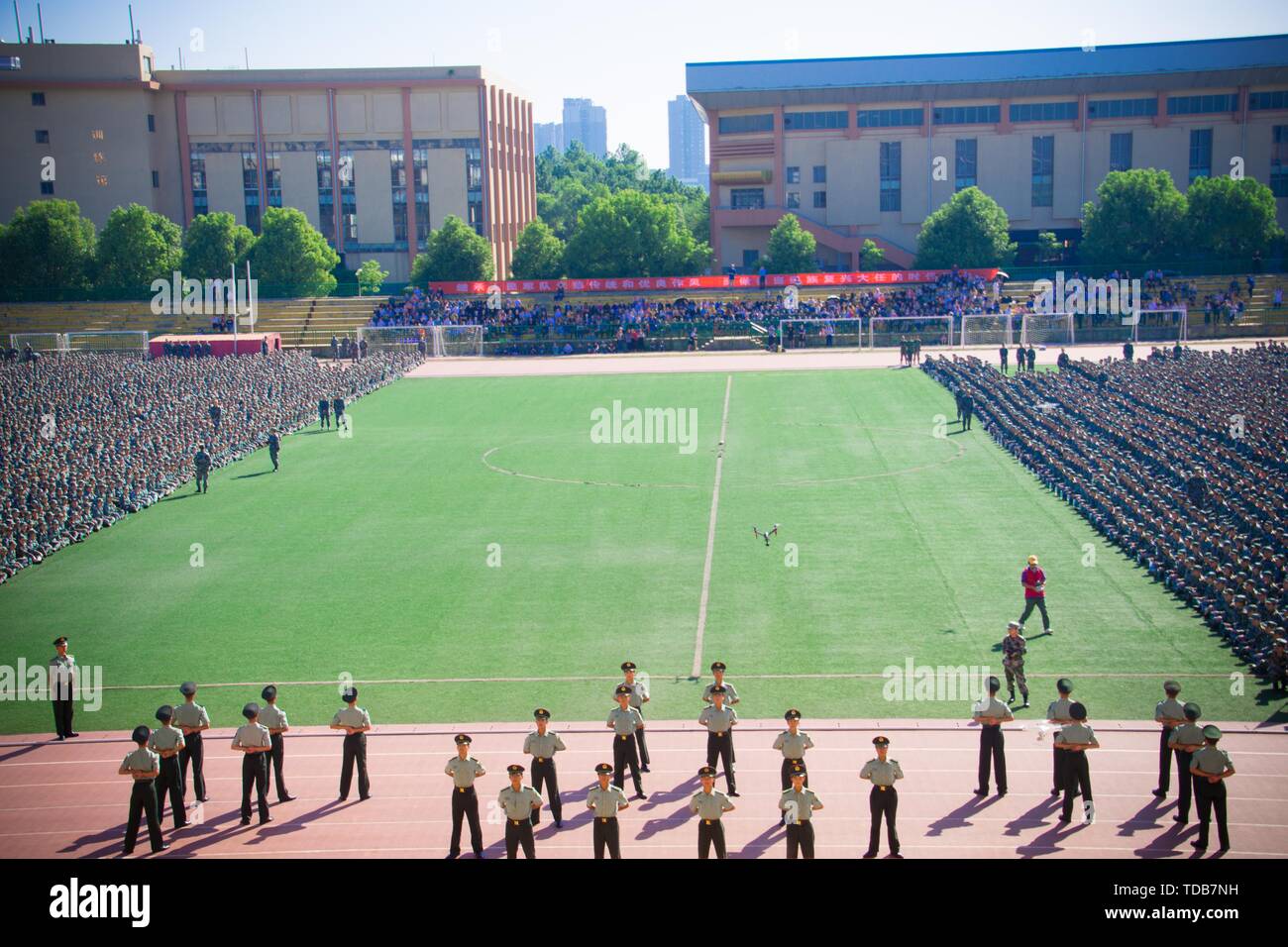 Hunan university of science and technology military training military ...