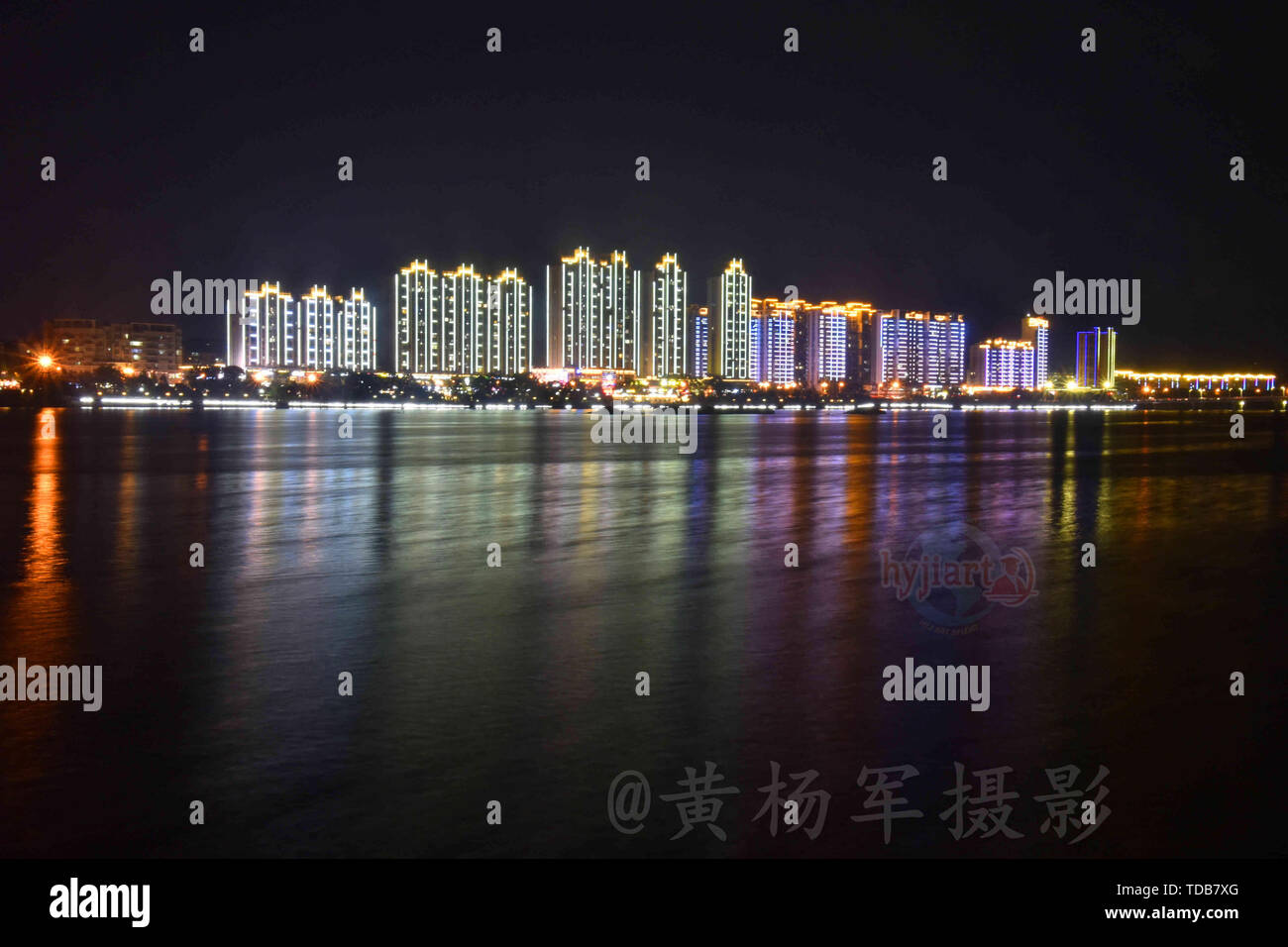 Yu du river hi-res stock photography and images - Alamy