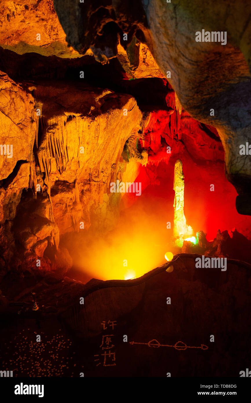 Xuancheng hi-res stock photography and images - Alamy