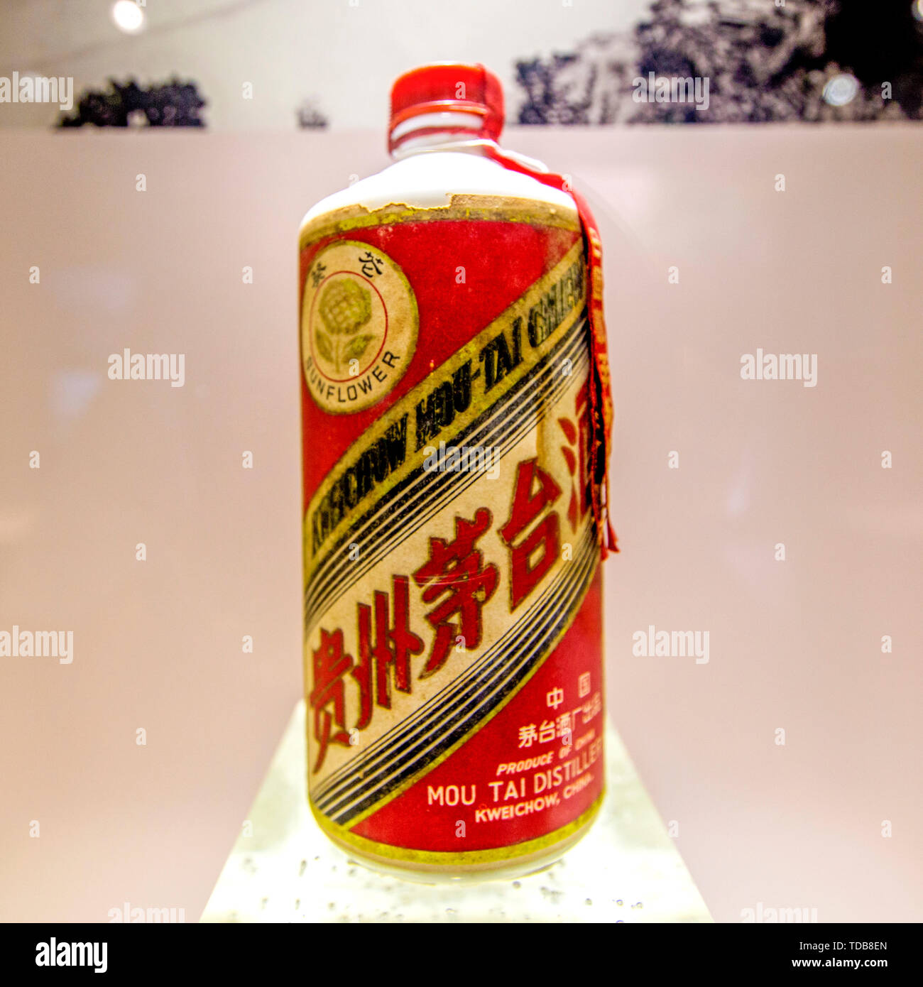 Maotai hi-res stock photography and images - Alamy