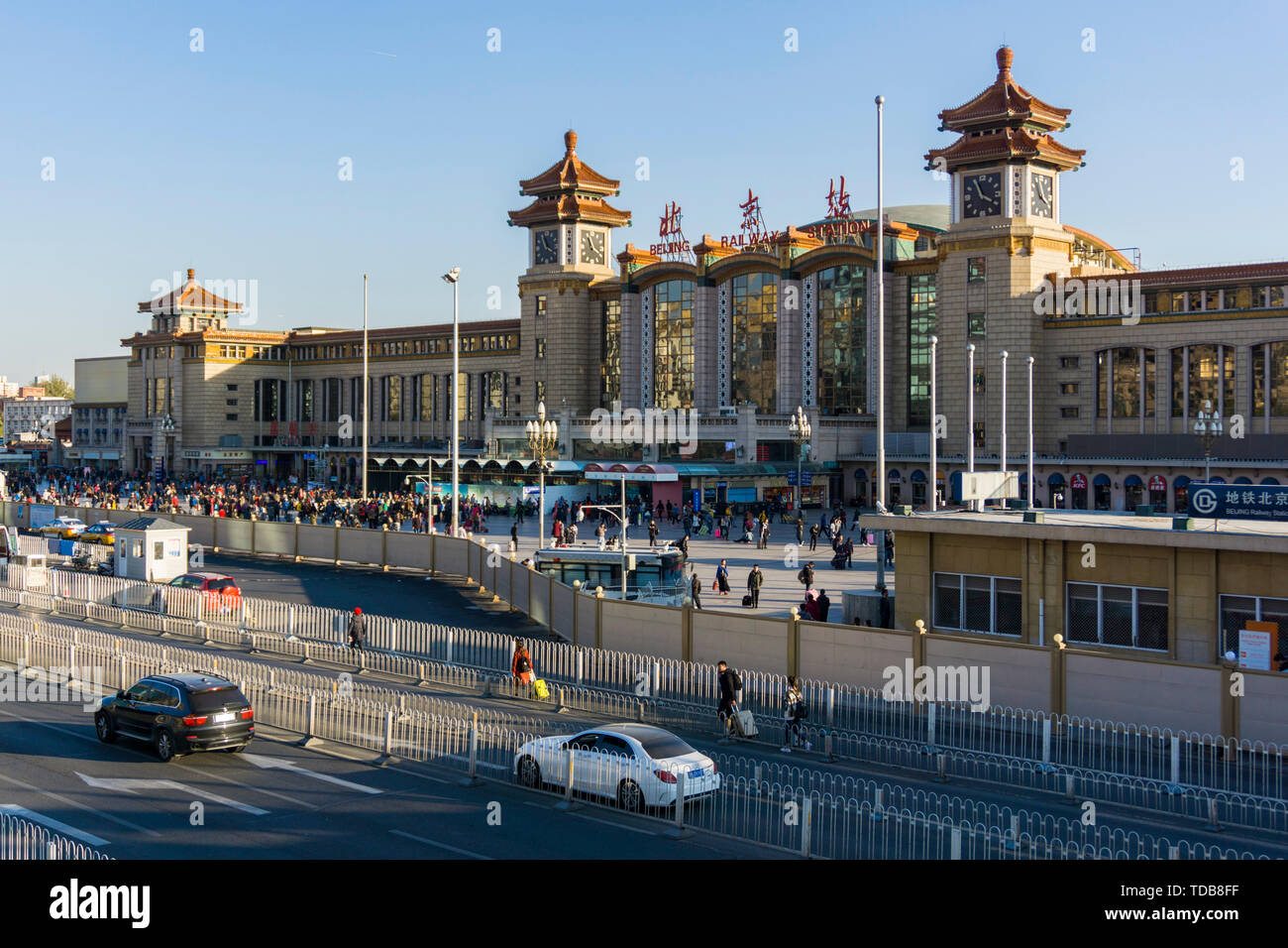 beijing railway station Stock Photo - Alamy