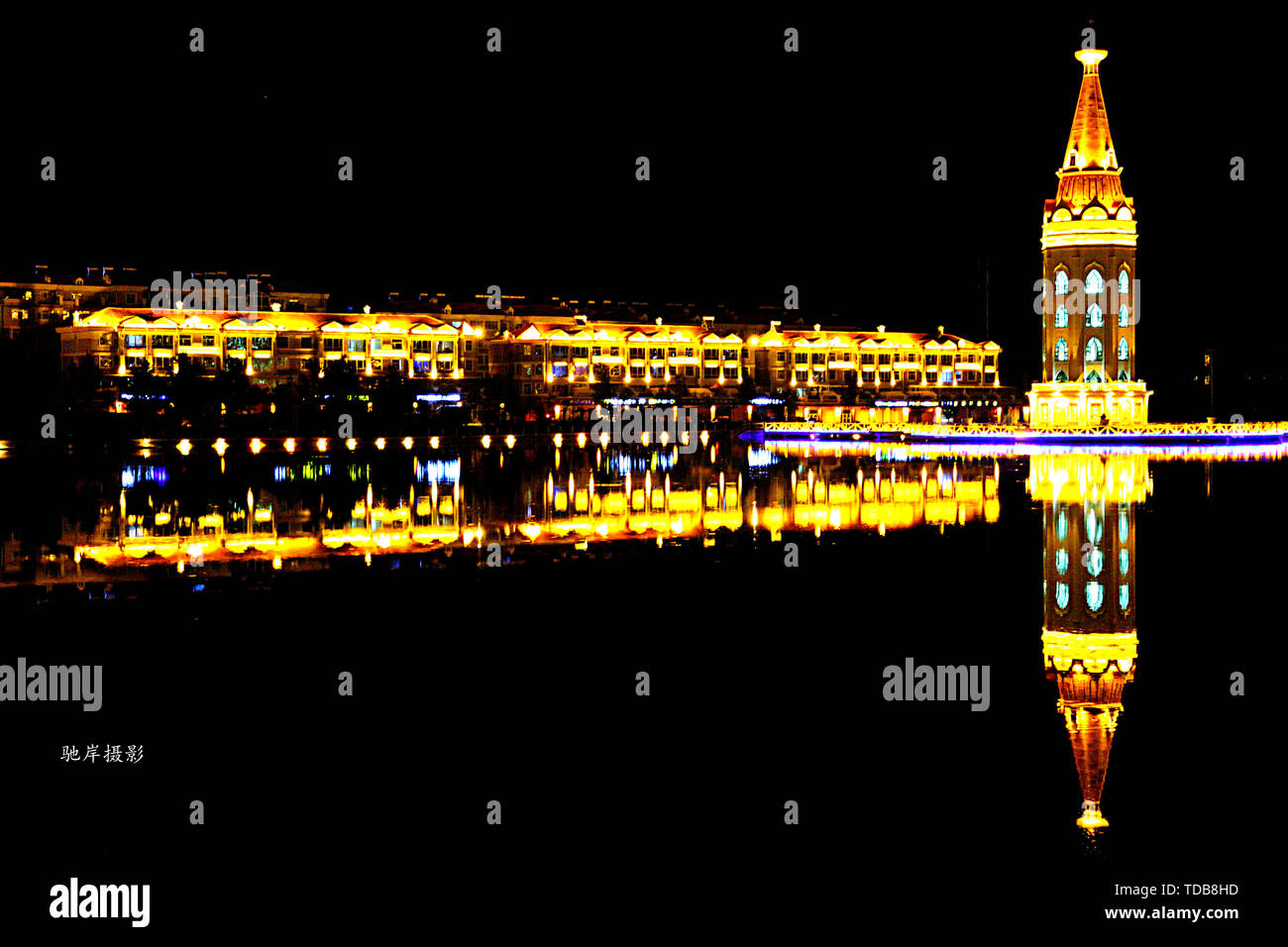 Night view of Manchuria Stock Photo - Alamy