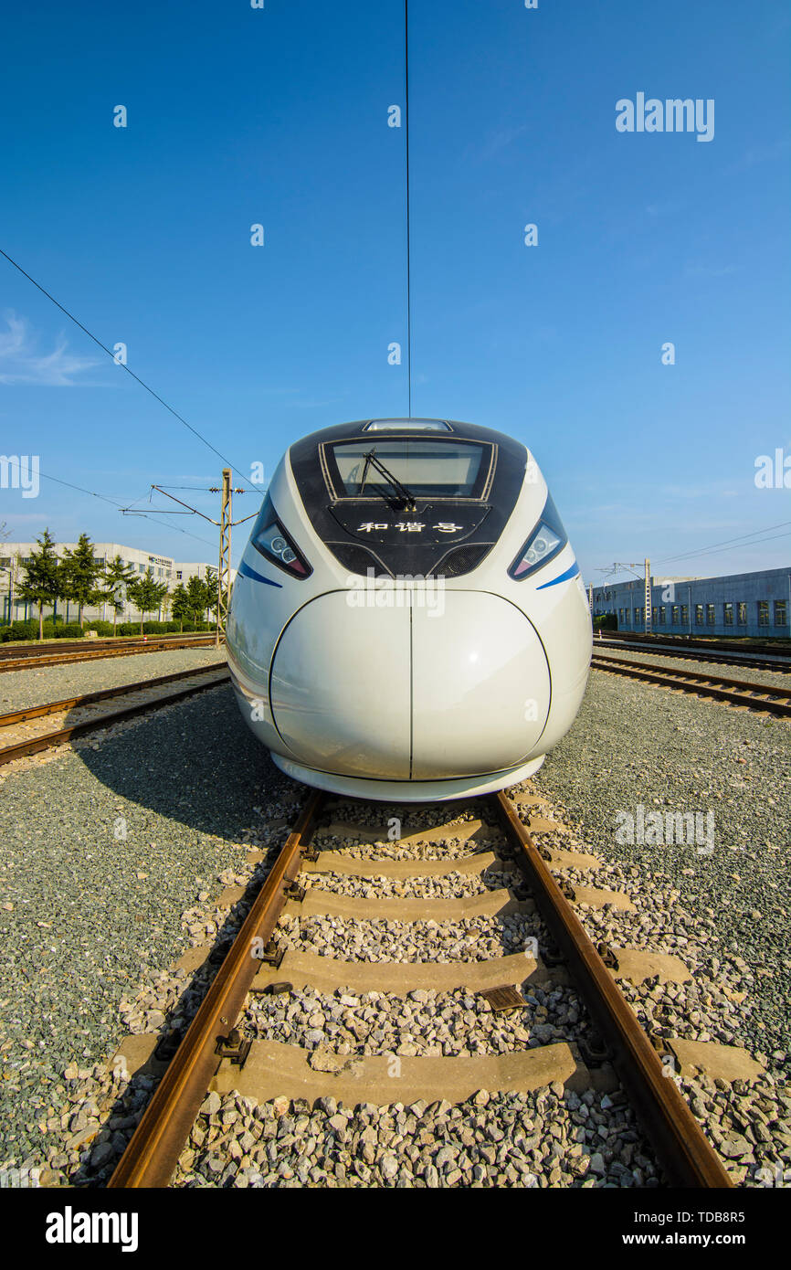 Fuxing EMU, high-speed rail, train, railway, rail transit, urban means ...