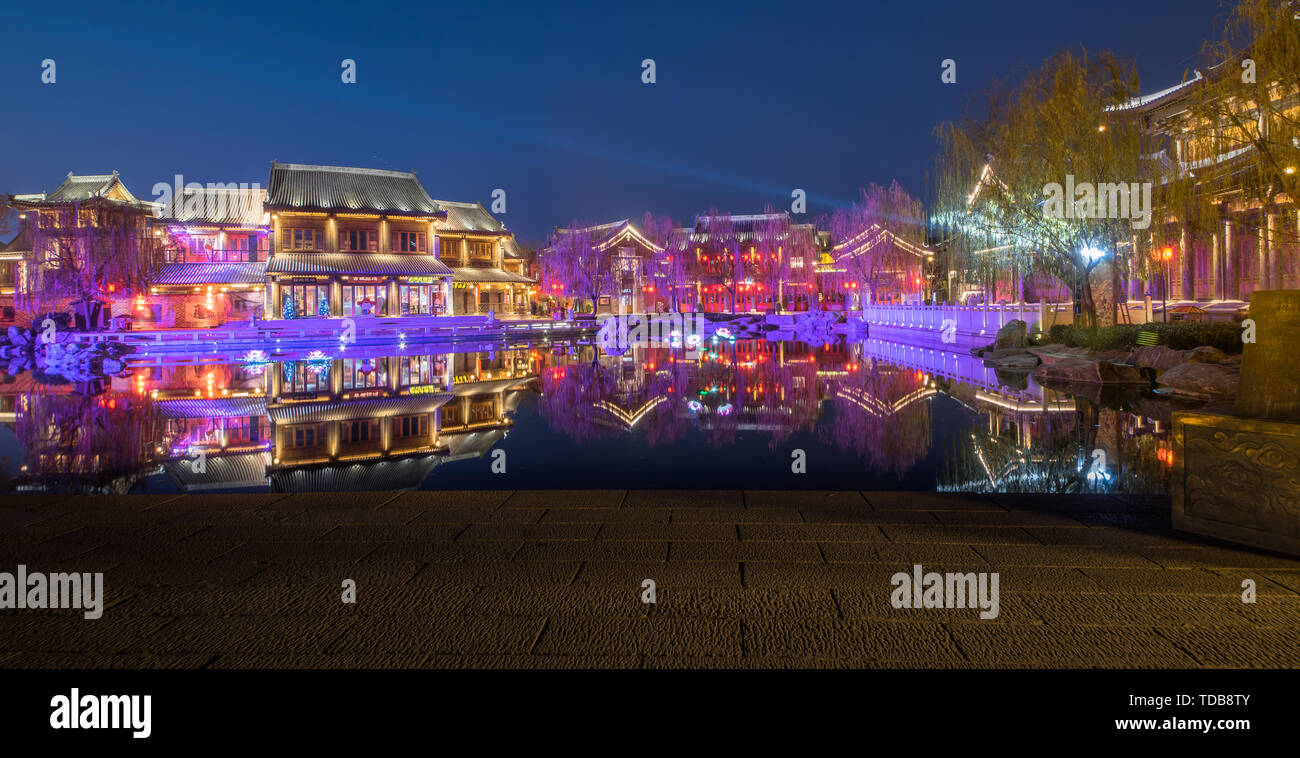 Old Town of Luoyi Stock Photo - Alamy