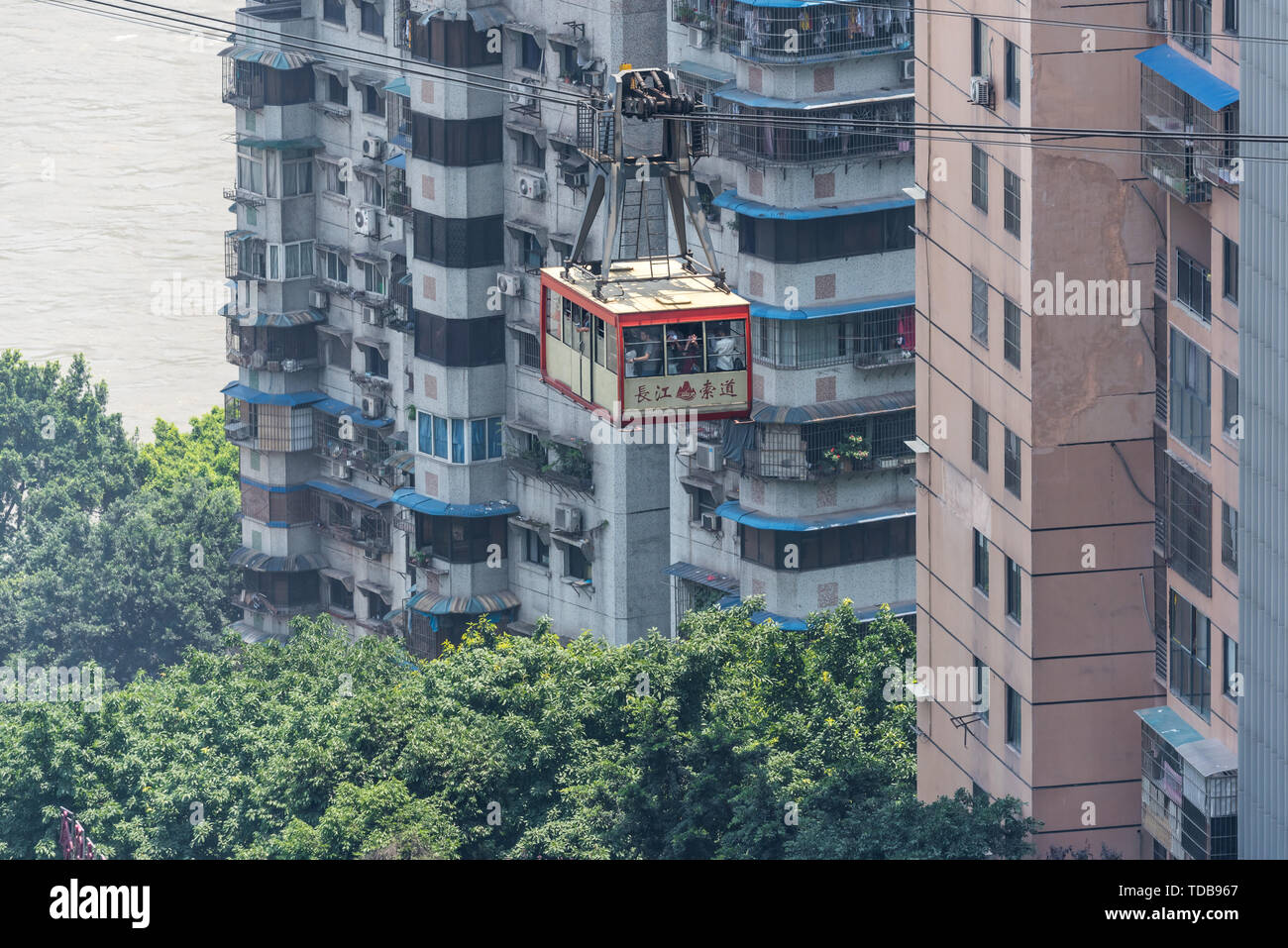 Chongqing Yangtze River cableway Stock Photo - Alamy