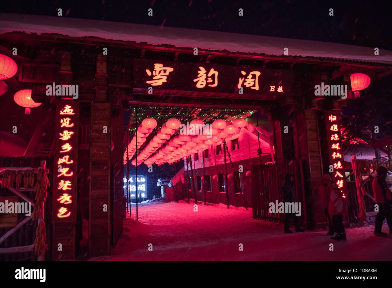 Photographed in Xuxiang Stock Photo - Alamy