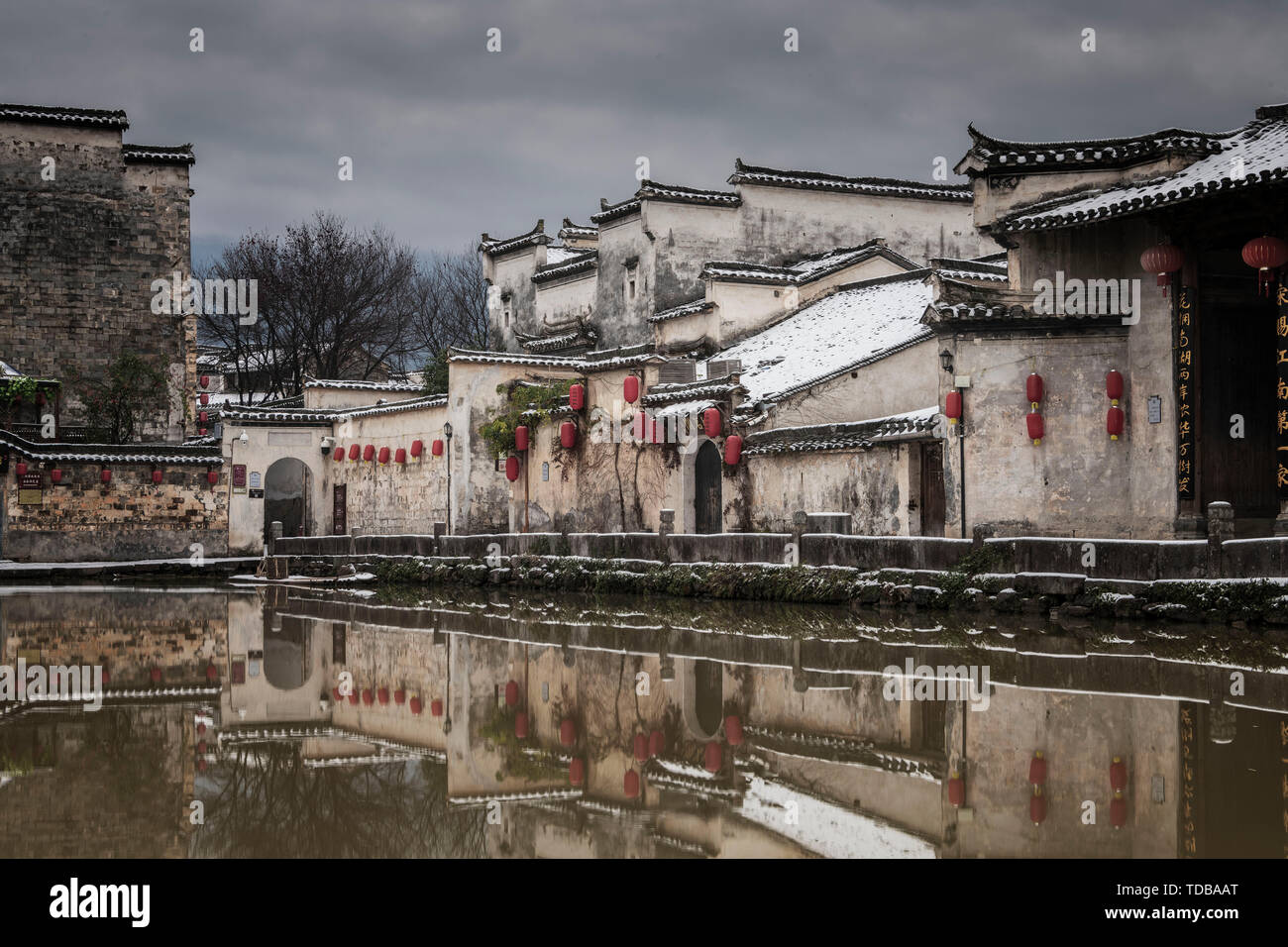 Honglin hi-res stock photography and images - Alamy