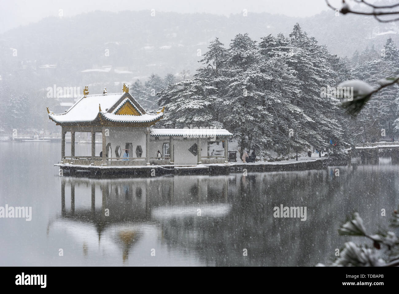 Lulin lake hi-res stock photography and images - Alamy