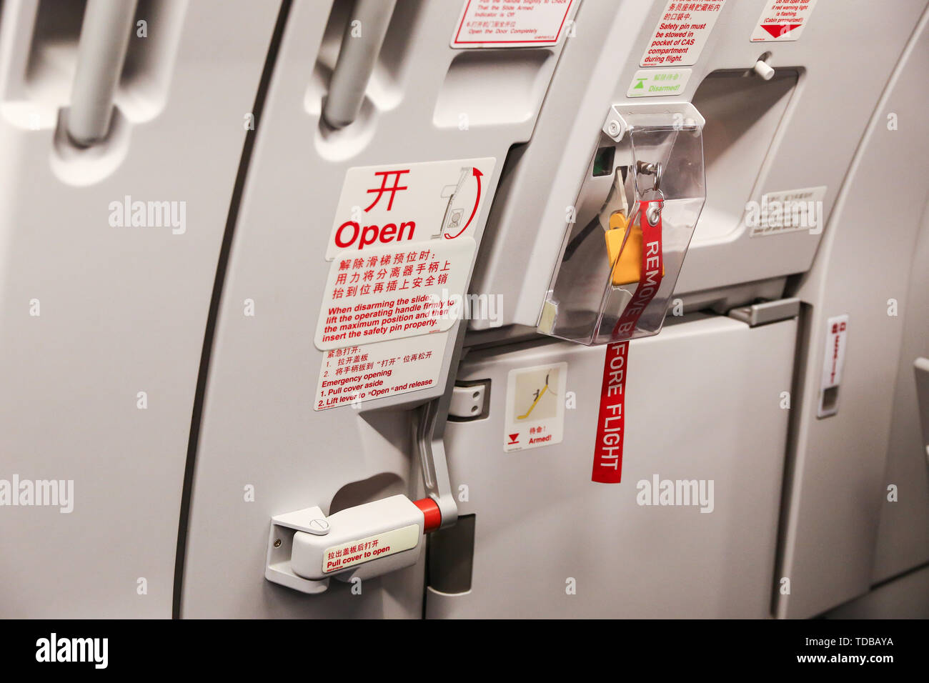 Aircraft safe exit Stock Photo - Alamy