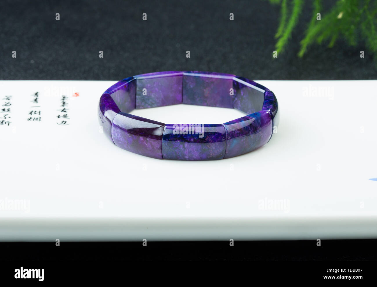 Shu Ge Lai gem Stock Photo - Alamy