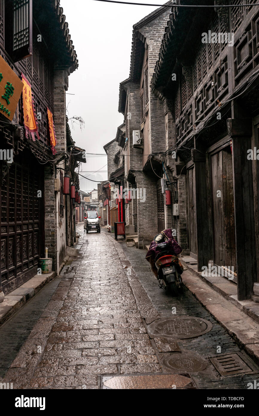 Photo taken in January 2019 in Hexia Ancient Town located in the ...