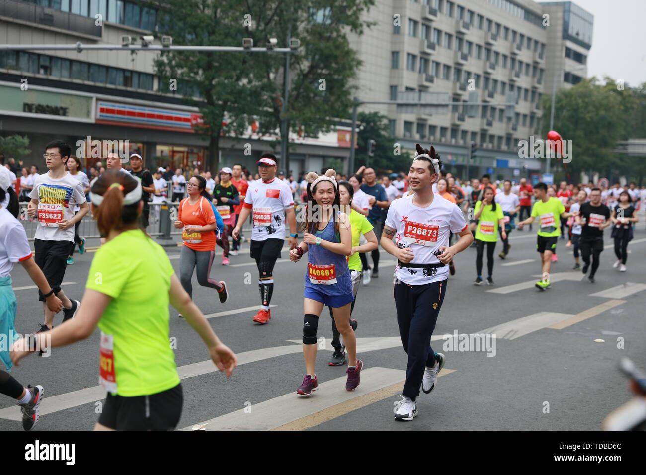 2018 Chengdu International Marathon Stock Photo - Alamy