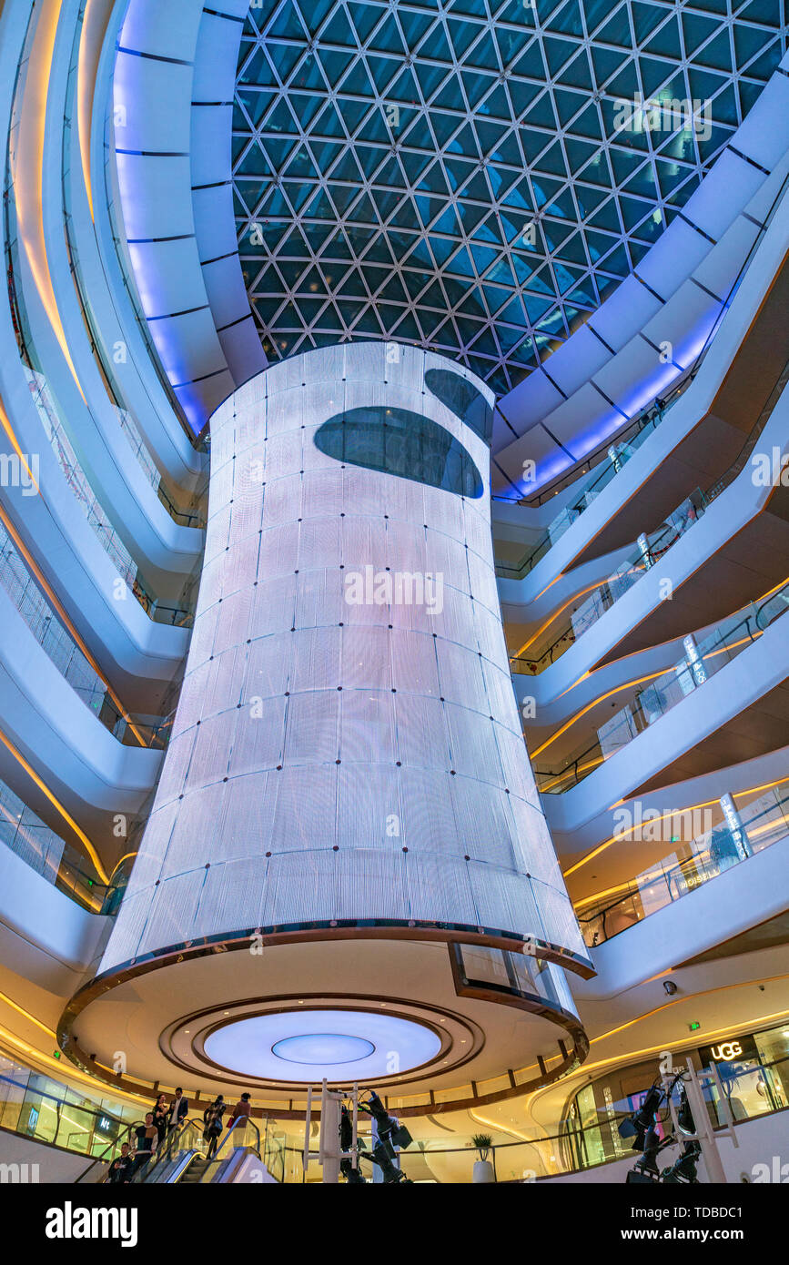 Chengdu Yintai center in99 Stock Photo - Alamy