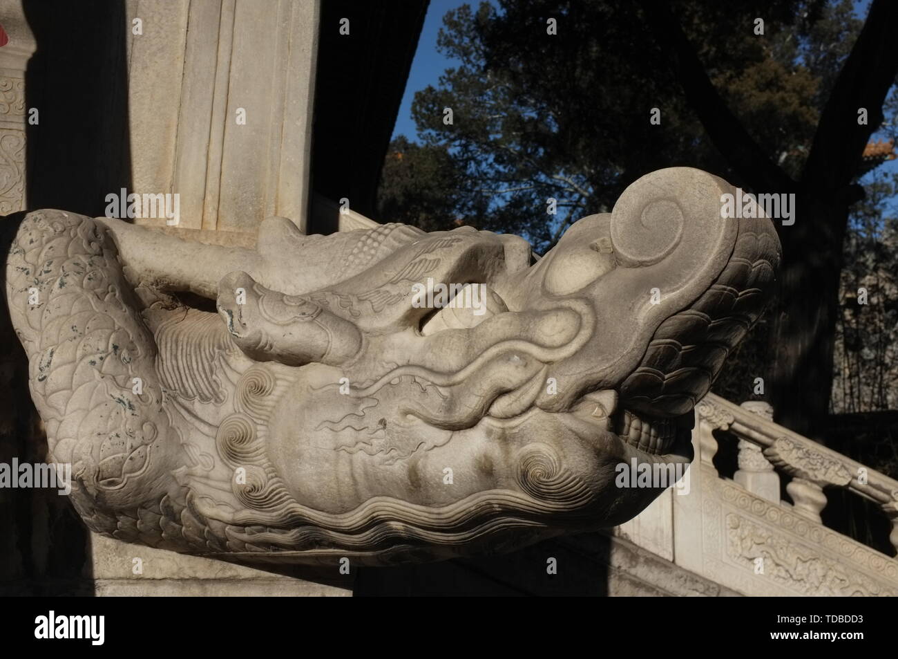 Building materials of the National Palace Museum in Beijing Stock Photo ...