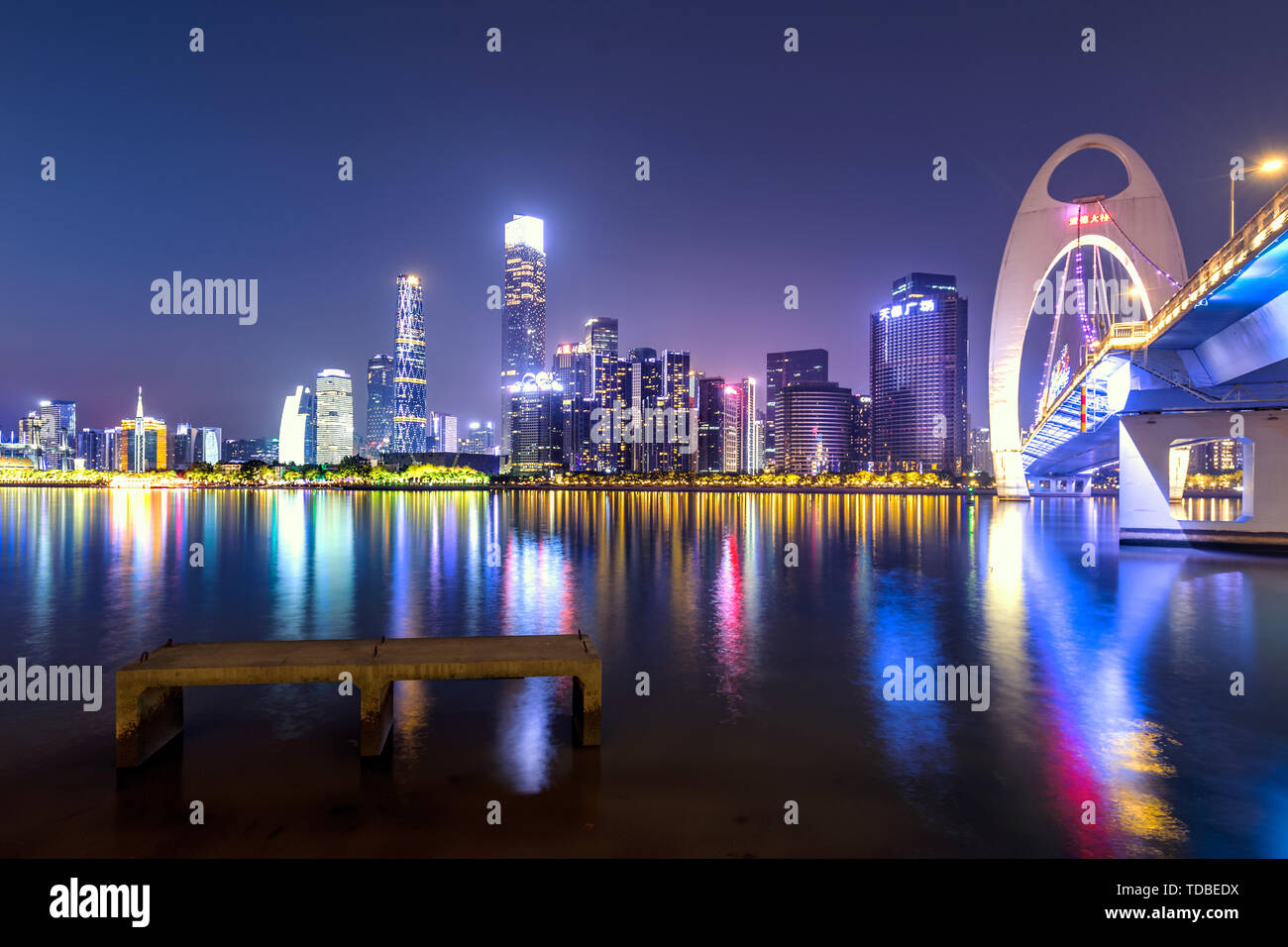 Guangzhou City Scenery, Guangdong Province Stock Photo - Alamy