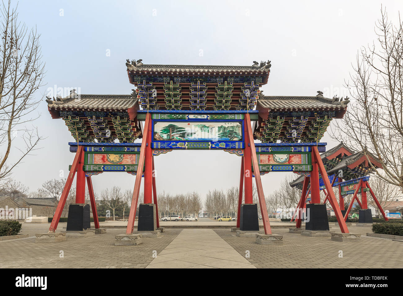 The former residence archway of Du Zhengtian, Bincheng District ...