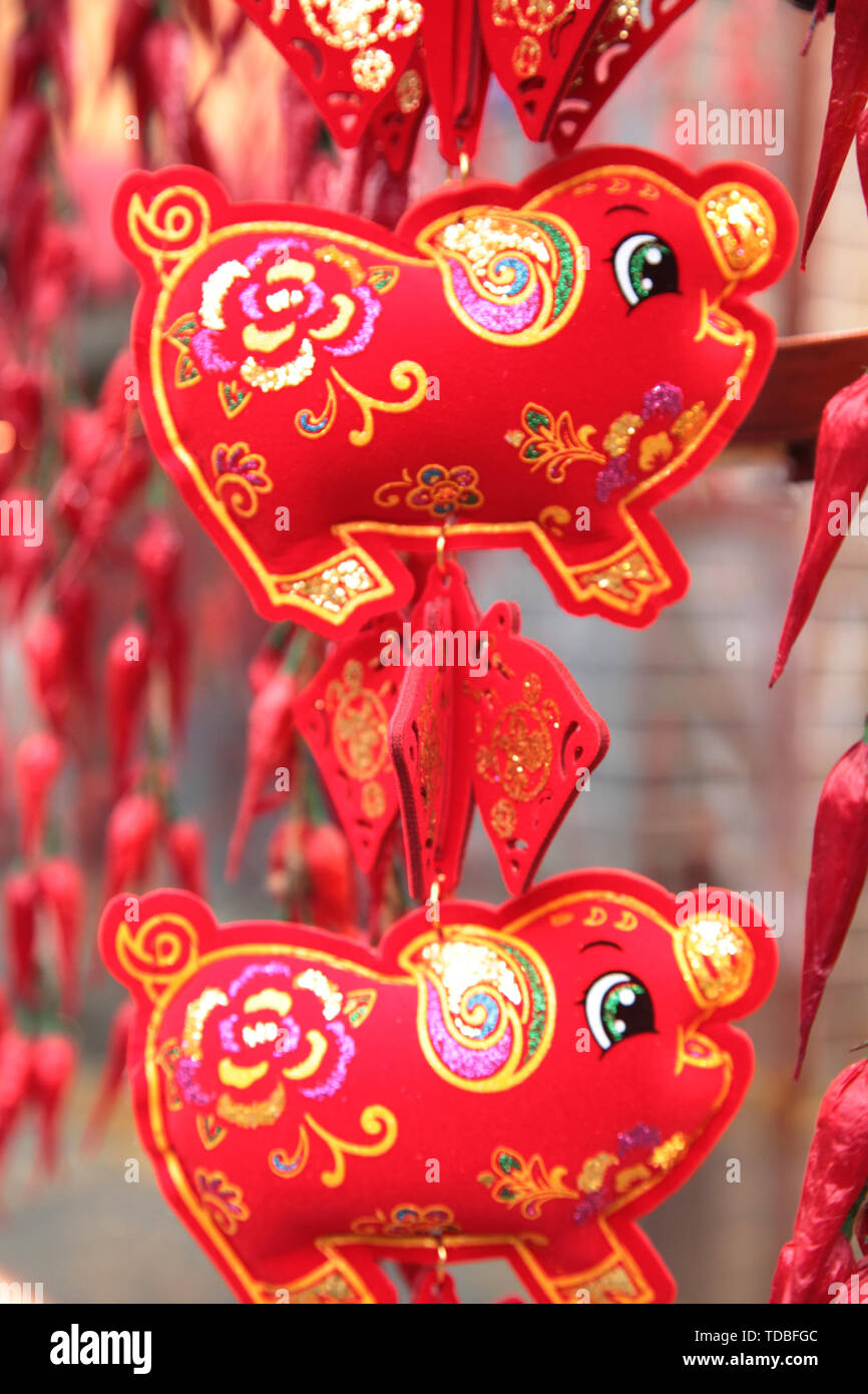 Pig shaped ornaments hi-res stock photography and images - Alamy
