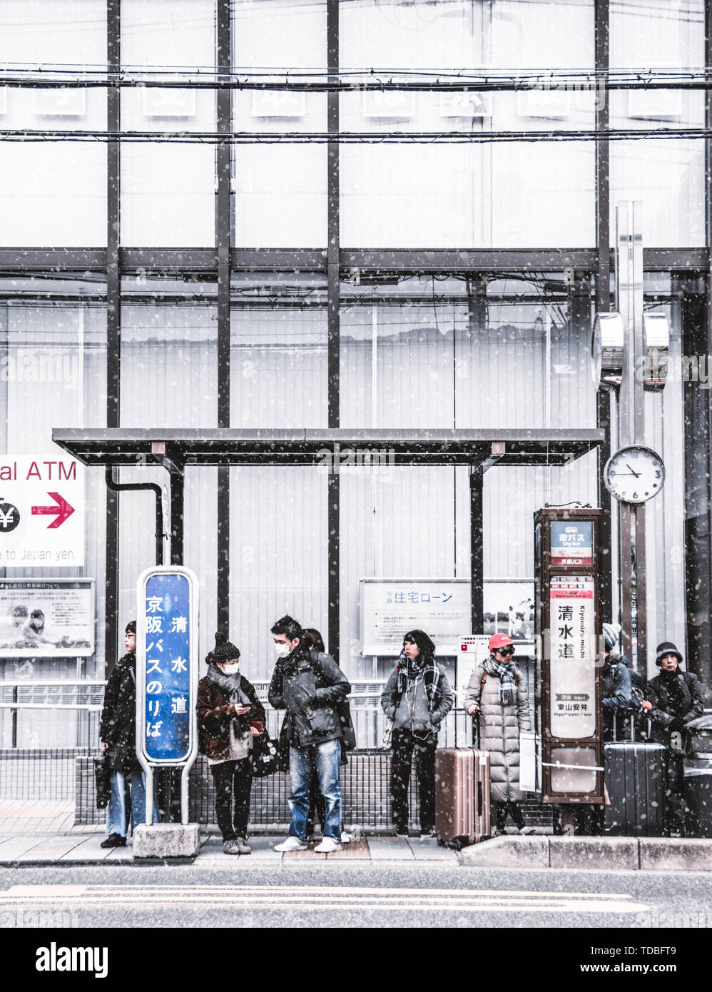 Snow in Kyoto Stock Photo - Alamy