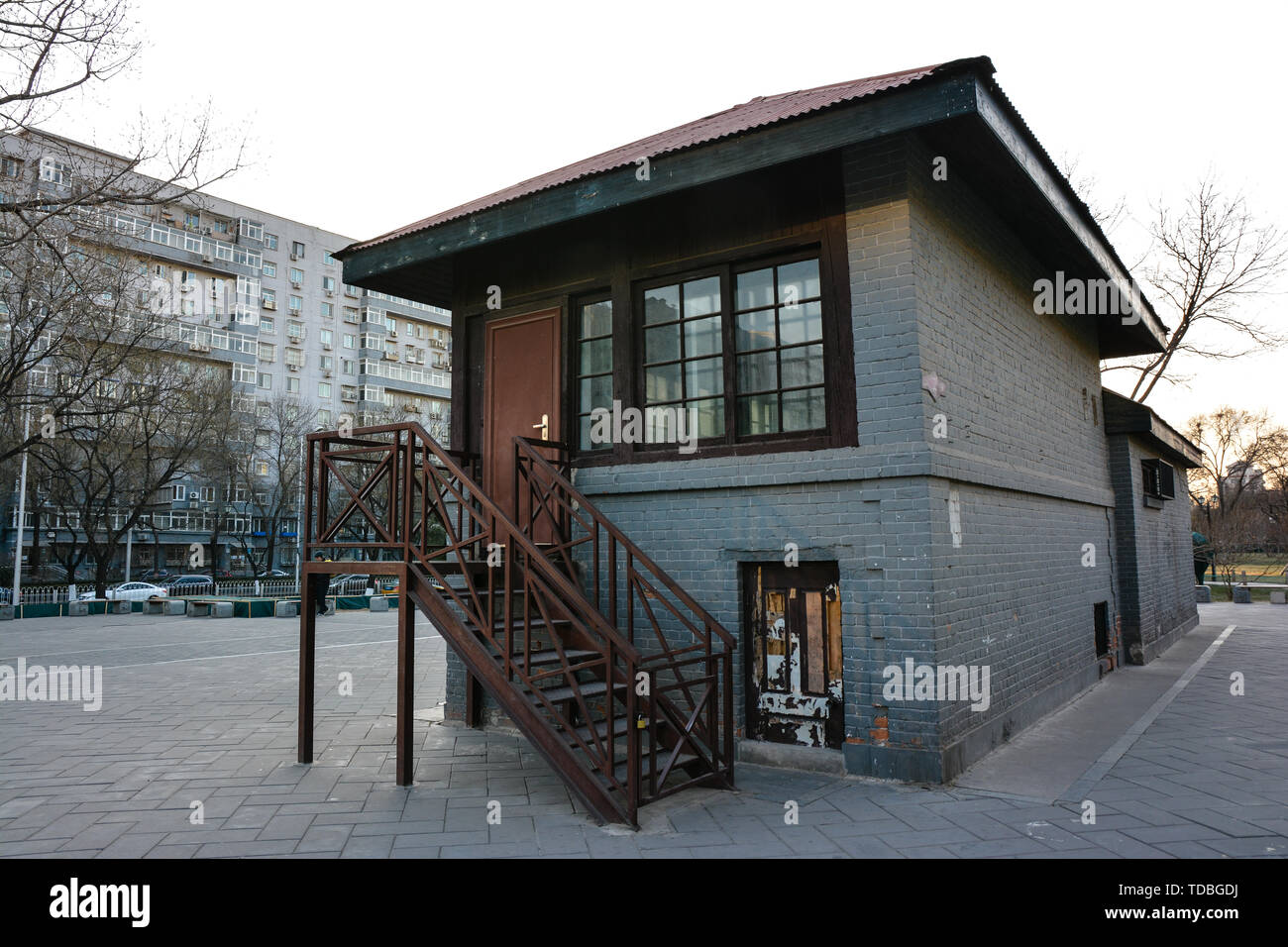 Beijing Ming City Wall Site Park Jingfeng Railway Signal Institute ...