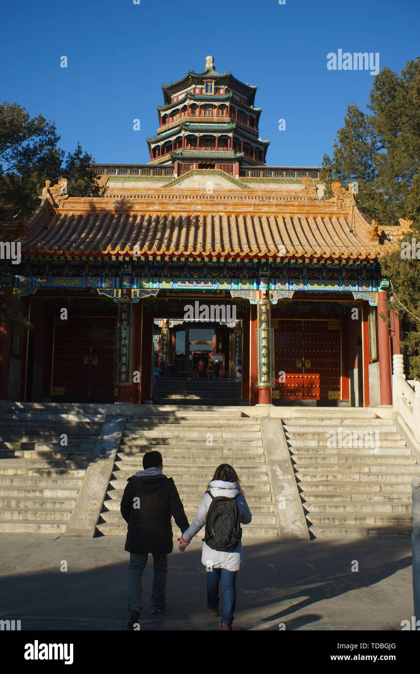 Summer Palace Scenic Promenade Stock Photo - Alamy
